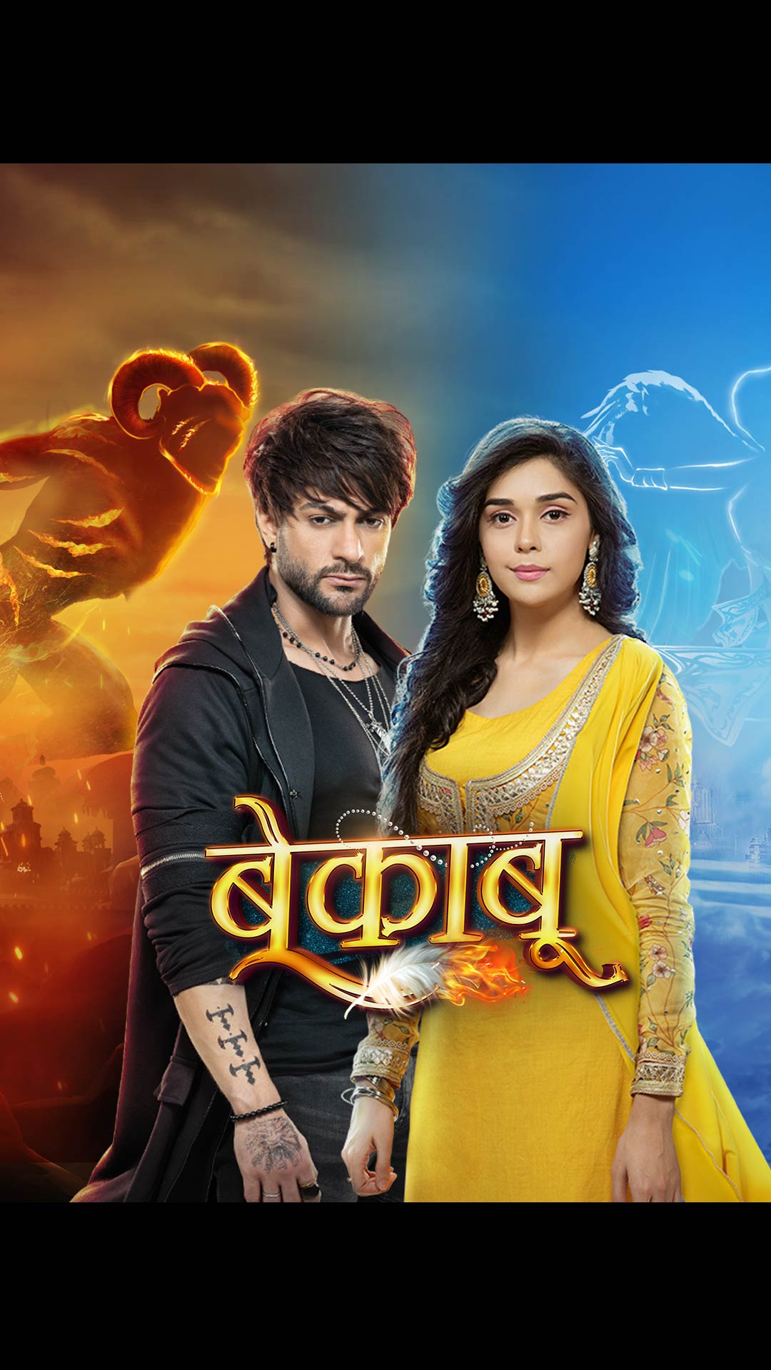 JioHotstar - Watch TV Shows, Movies, Specials, Live Cricket & Football