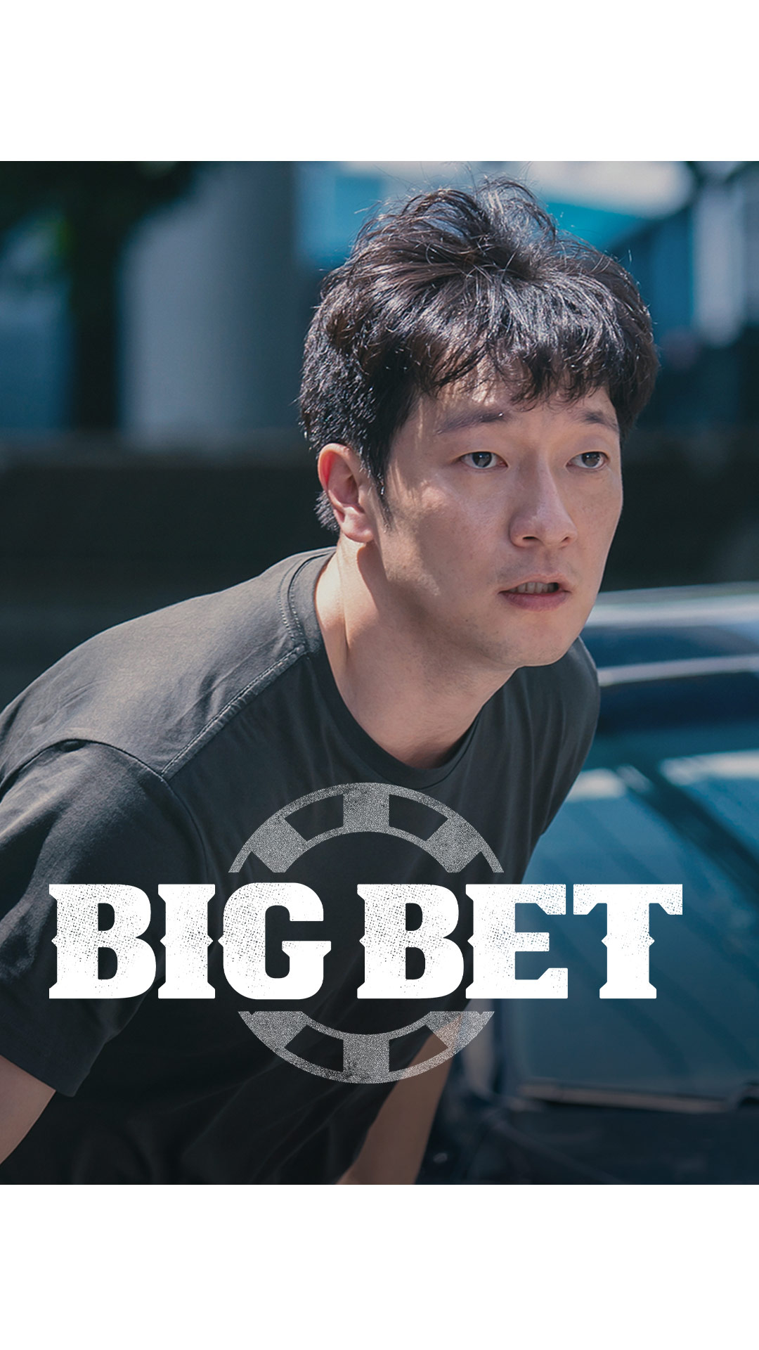 Disney+ | Stream your favourite stories and more