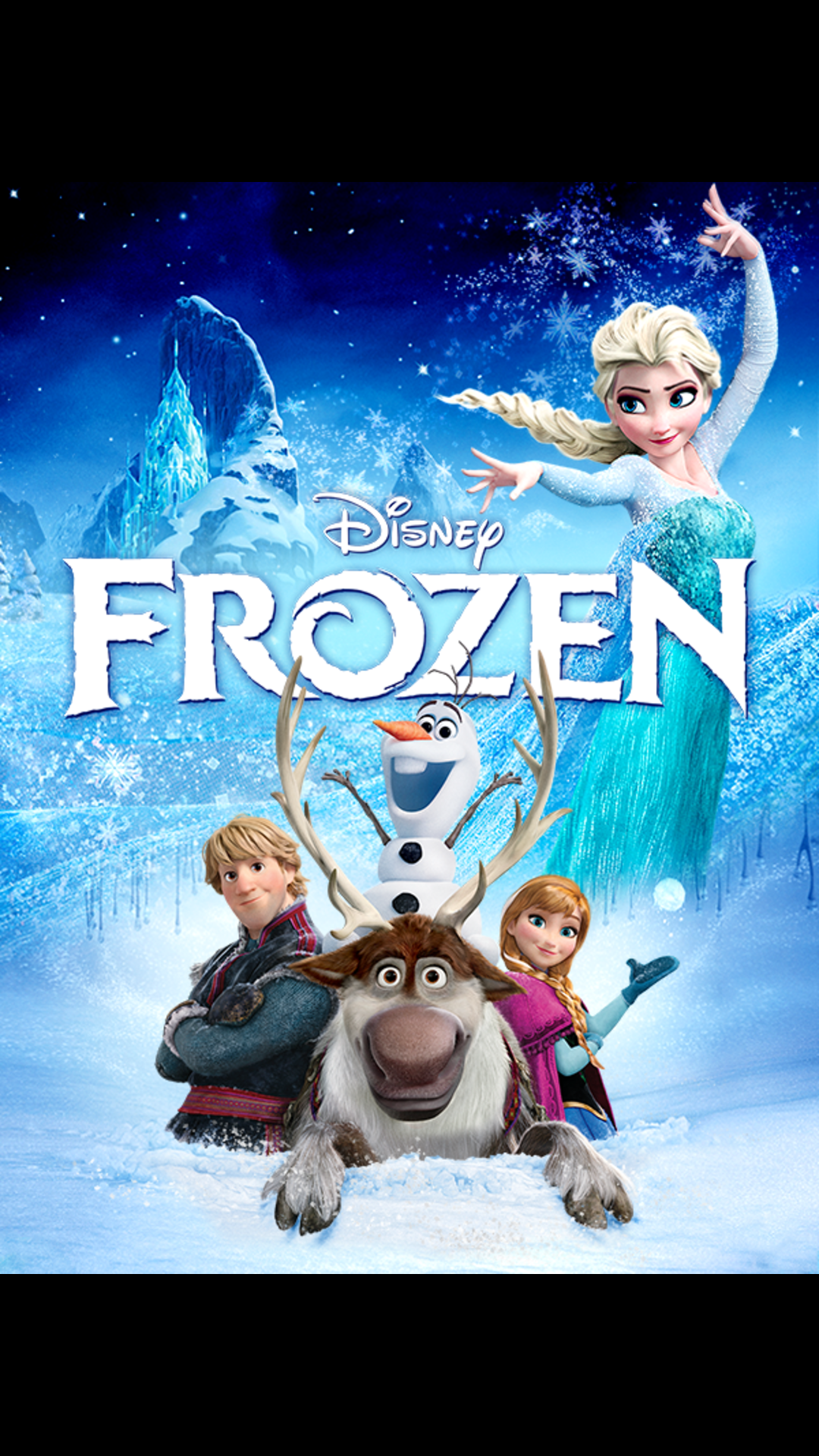 Coco - Disney+