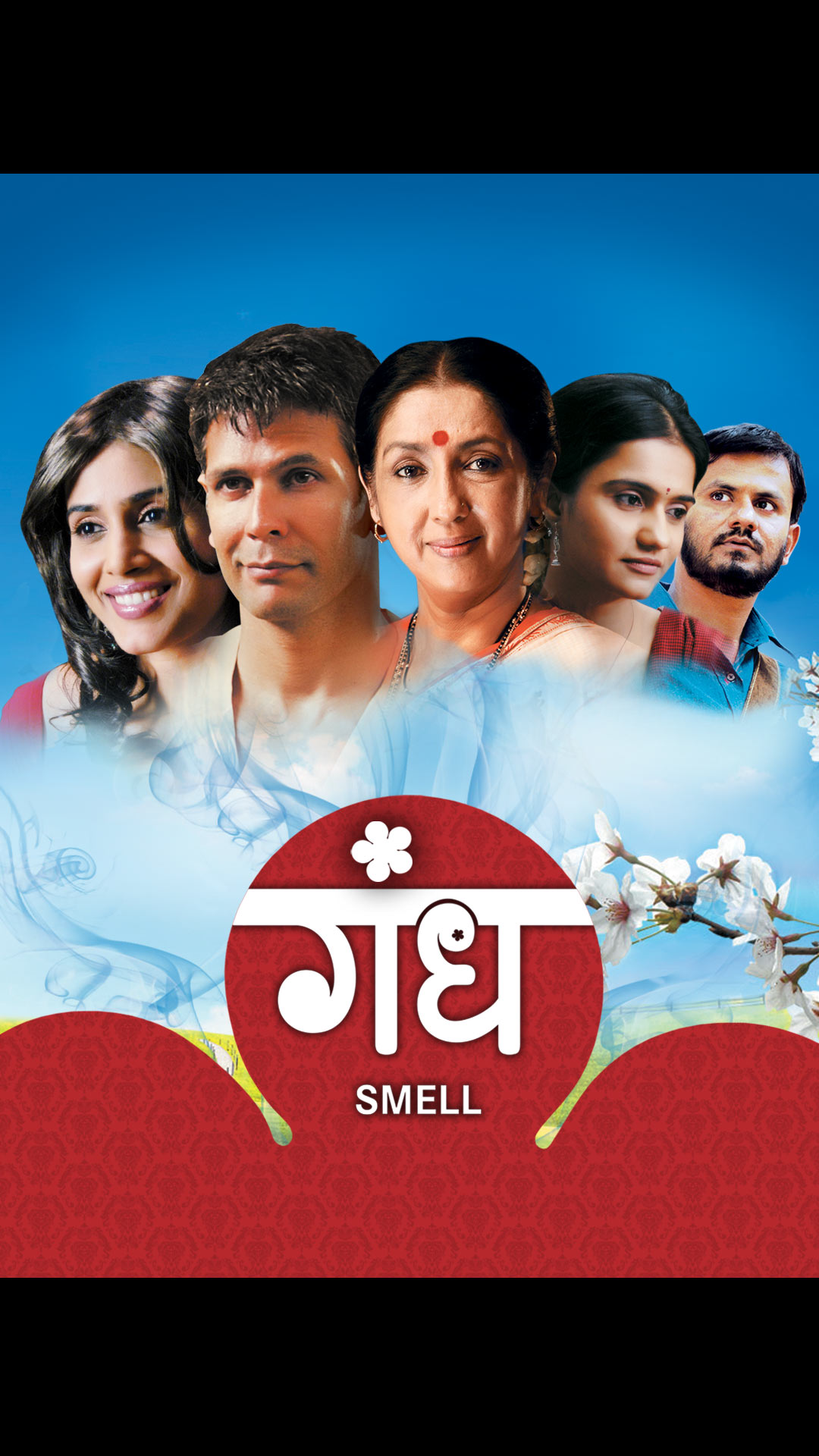 Hotstar | Stream your favourite stories and more