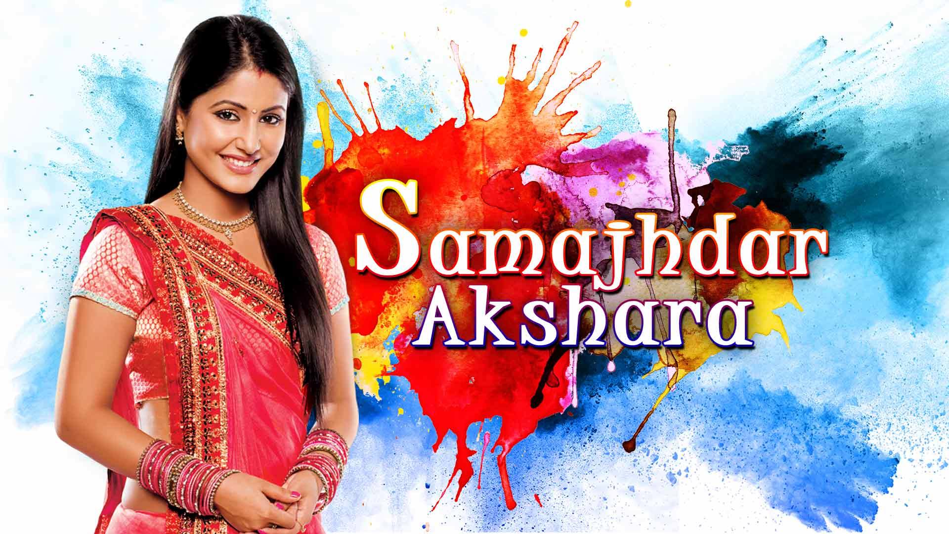 Hotstar | Stream your favourite stories and more