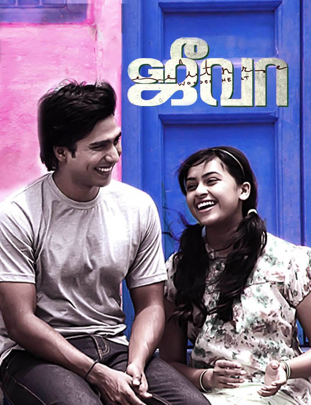 JioHotstar - Watch TV Shows, Movies, Specials, Live Cricket & Football