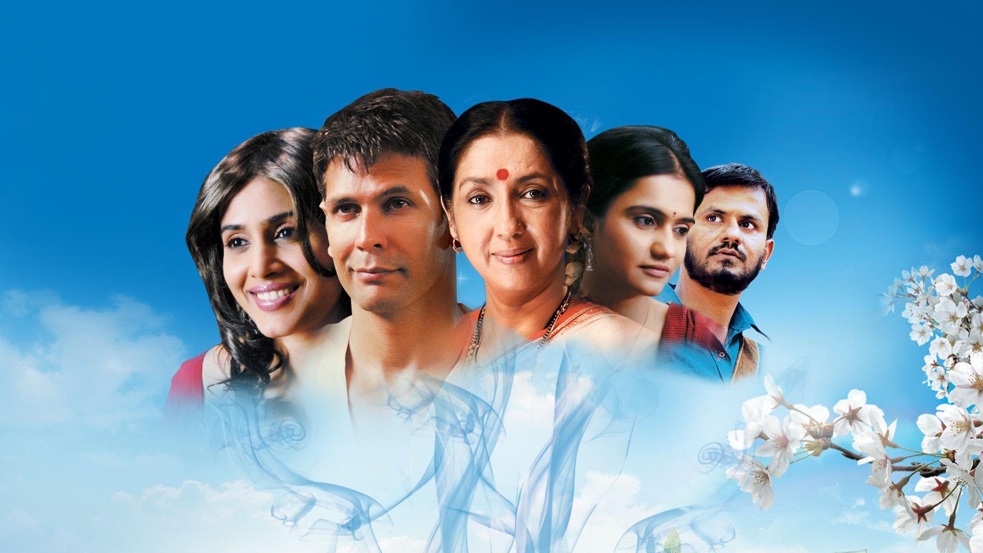 Gandha - Hotstar