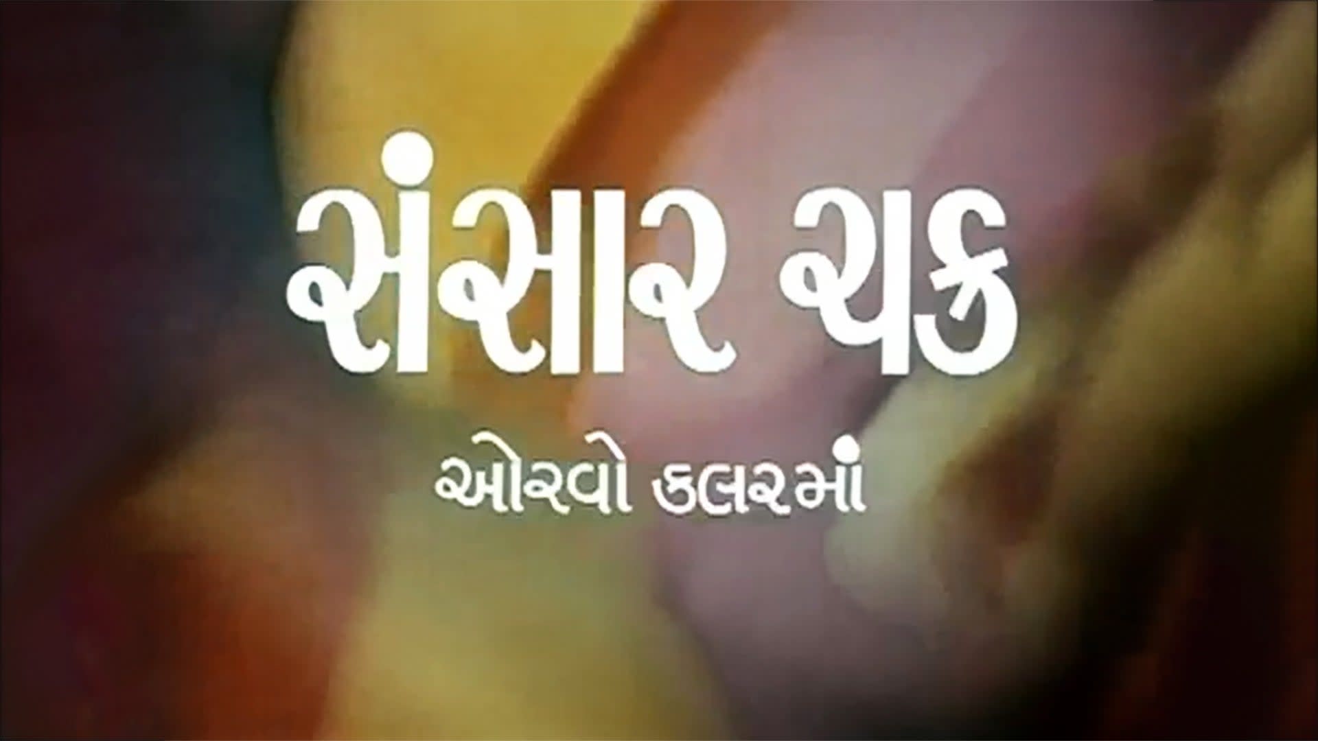 JioHotstar - Watch TV Shows, Movies, Specials, Live Cricket & Football