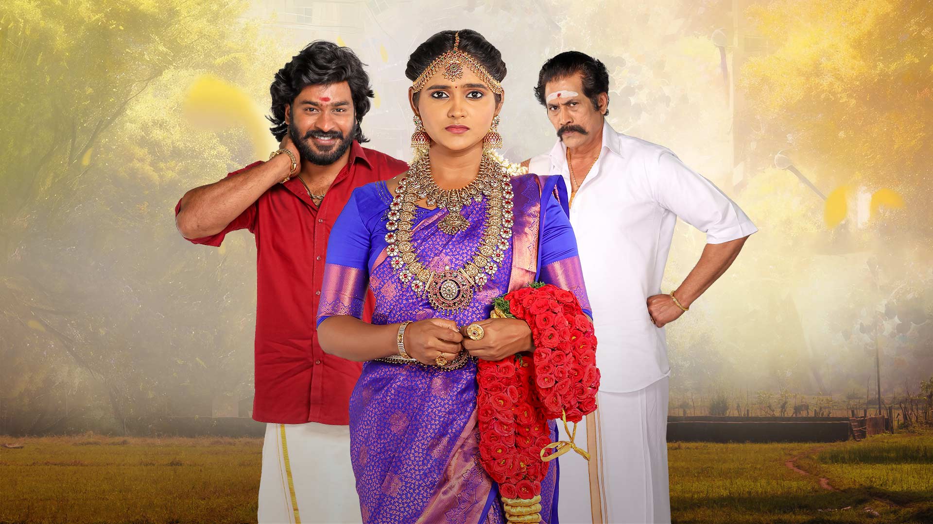 Chinna Marumagal Drama Series, now streaming on Hotstar