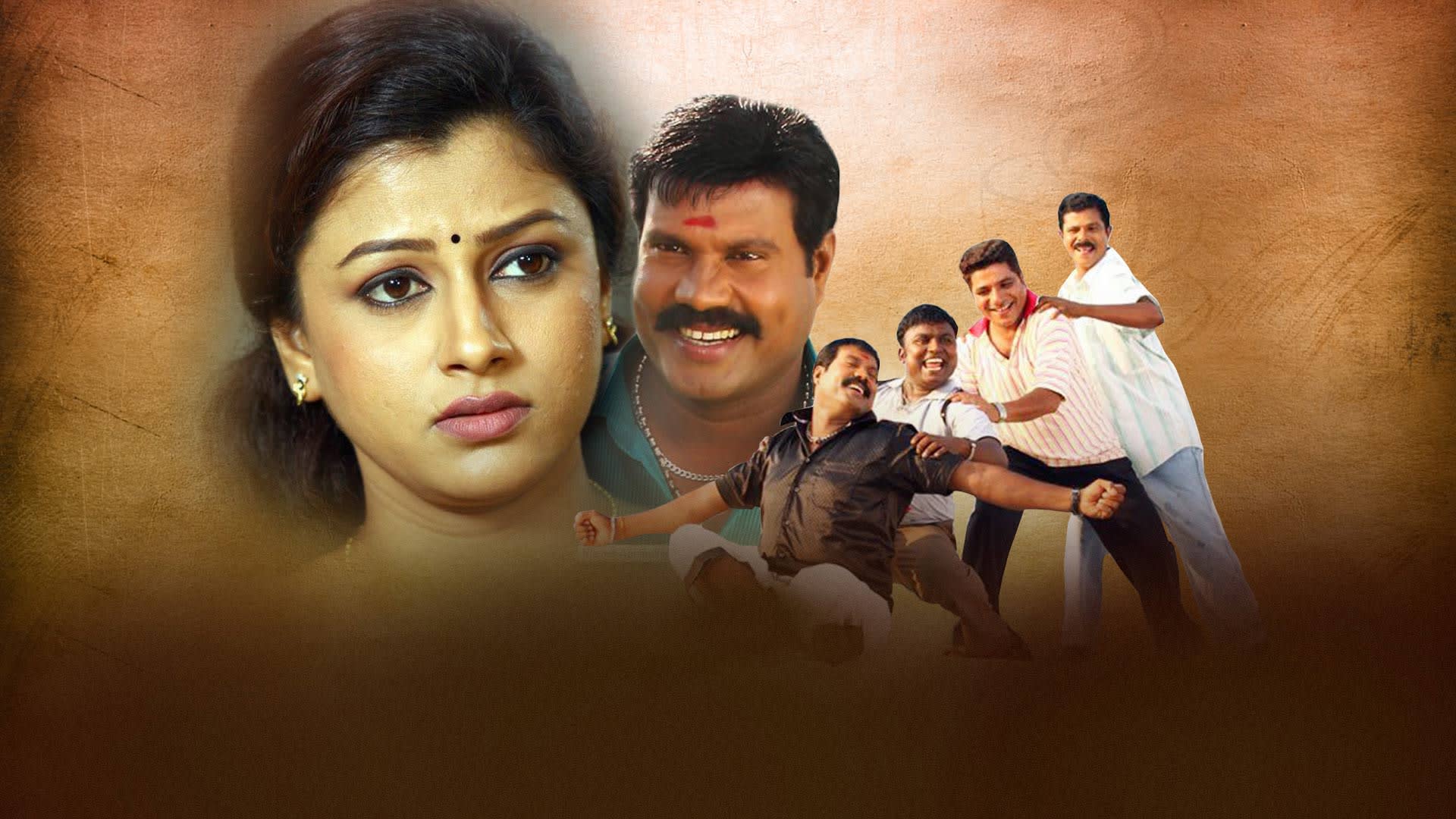 JioHotstar - Watch TV Shows, Movies, Specials, Live Cricket & Football