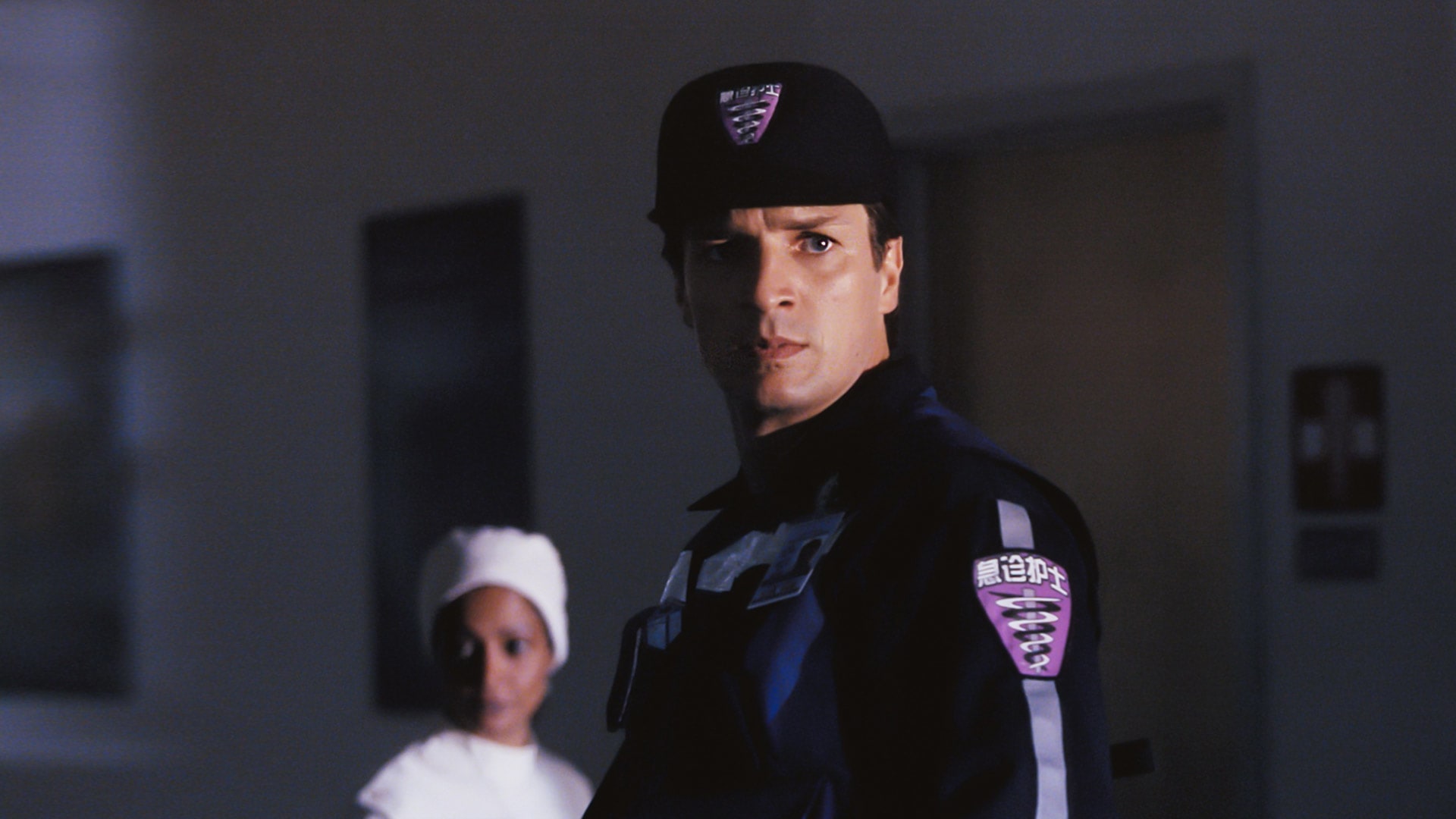 Firefly on Disney+ Jordan | English Spanish Castilian (European) French ...