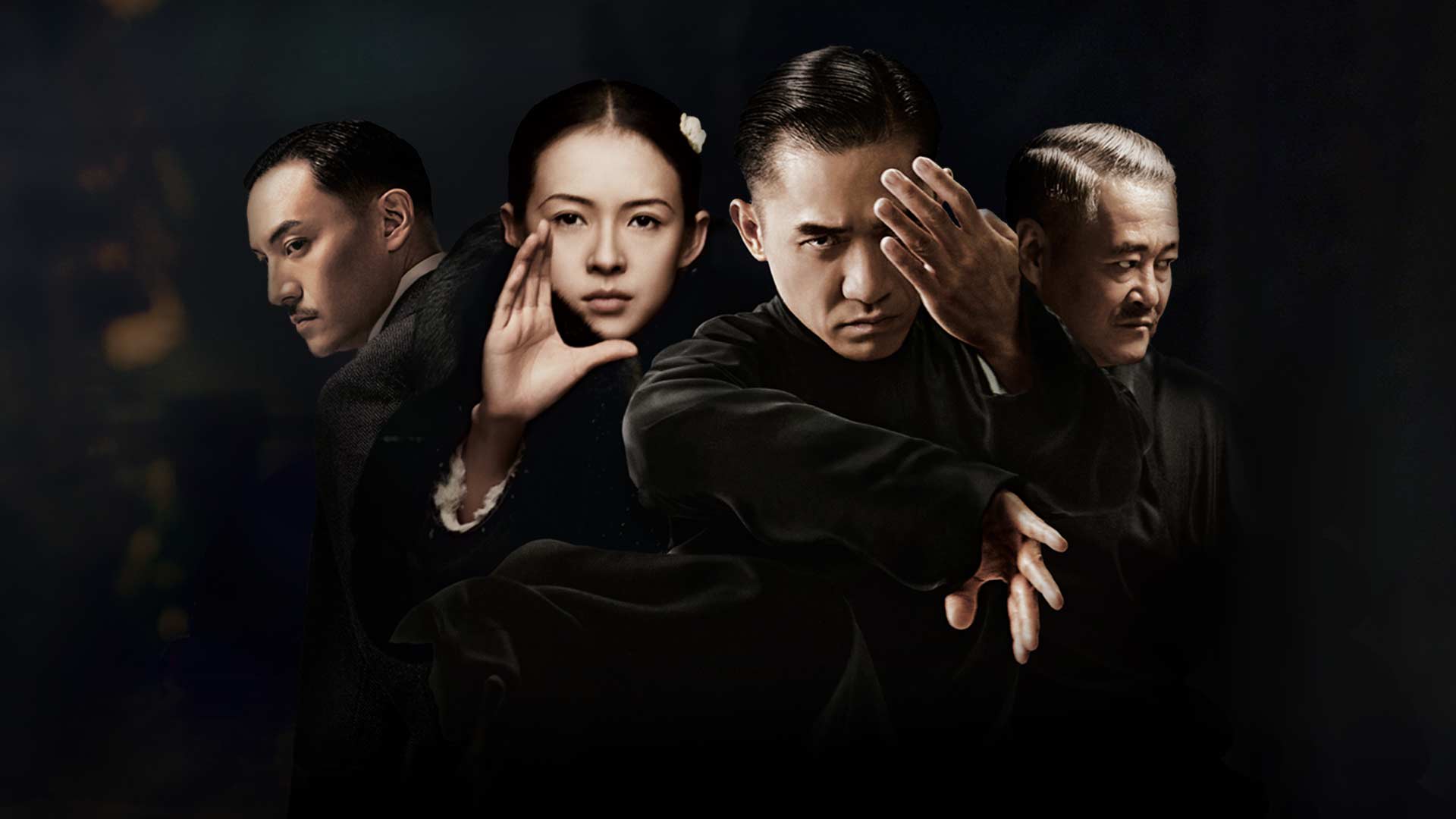 The Grandmaster - Disney+
