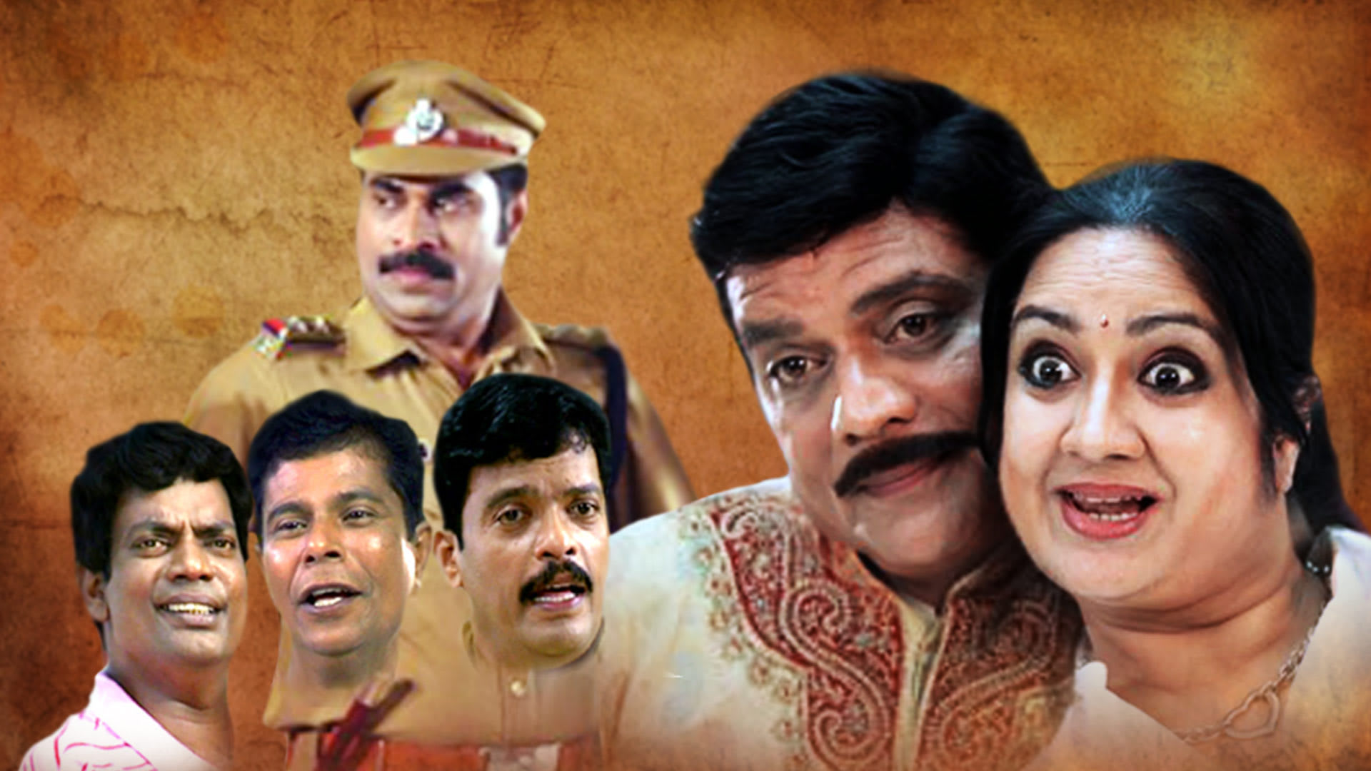 Senior Mandrake - Hotstar