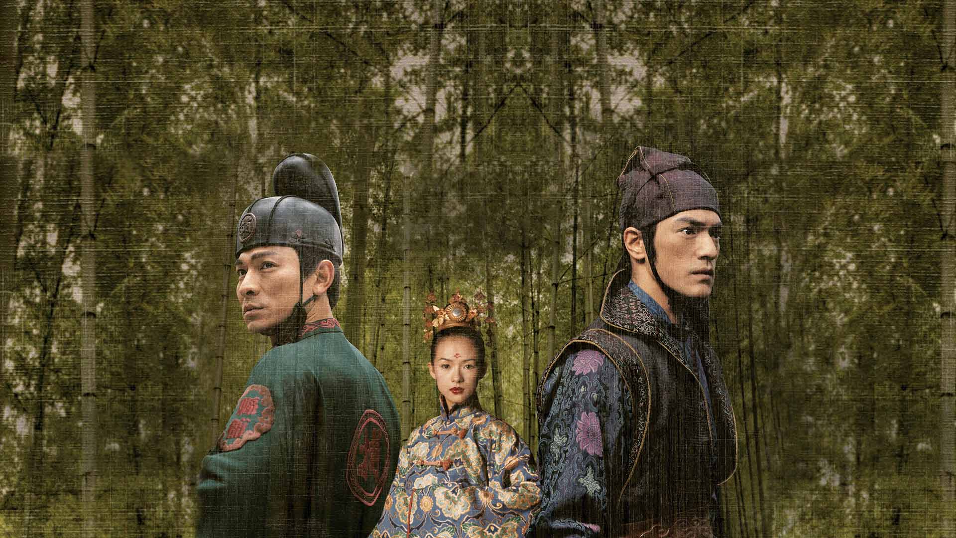 House of Flying Daggers full movie. Action film di Disney+.