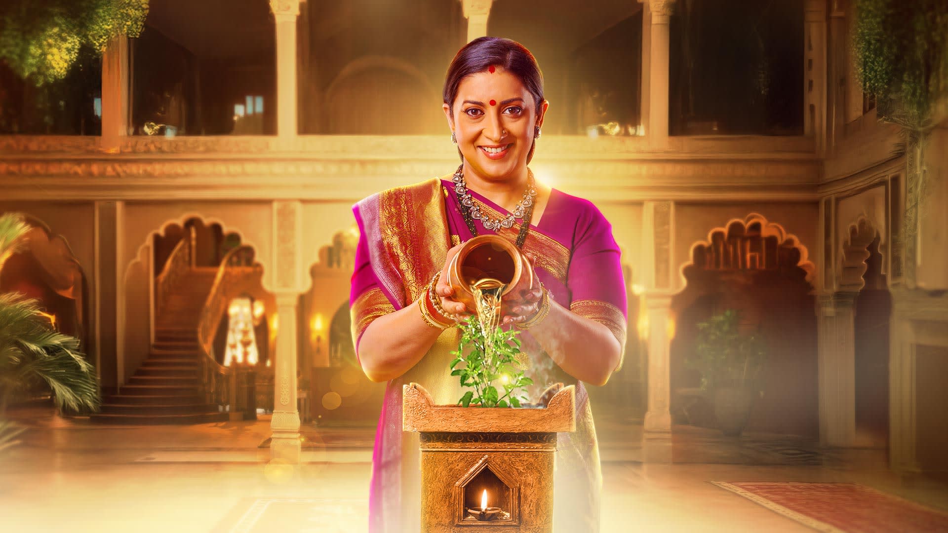 Kyunki Saas Bhi Kabhi Bahu Thi Drama Family Series, now streaming on Hotstar