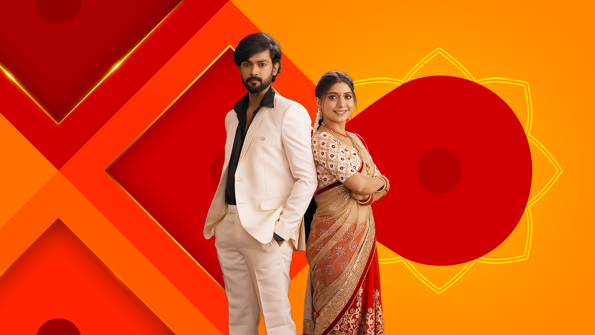 Ninnu Kori Drama Series, now streaming on Hotstar