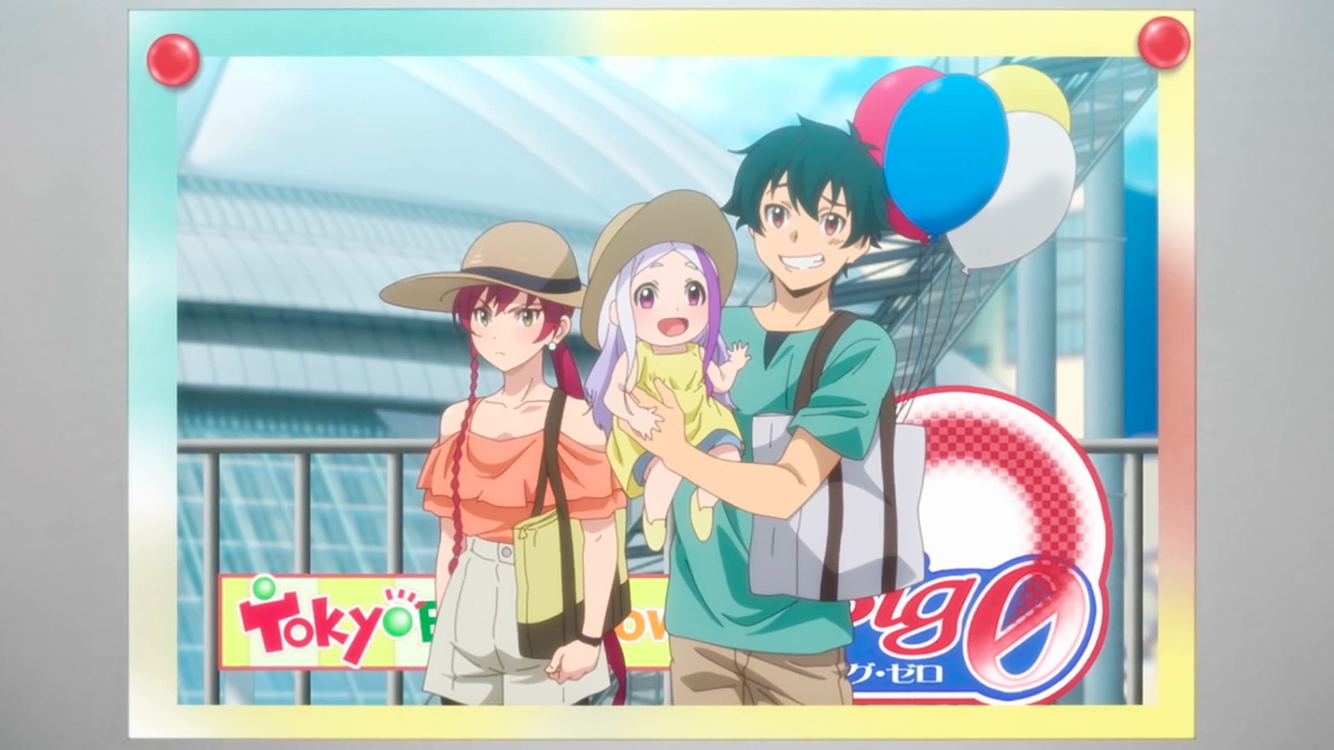 The Devil Is a Part-Timer! - Disney+