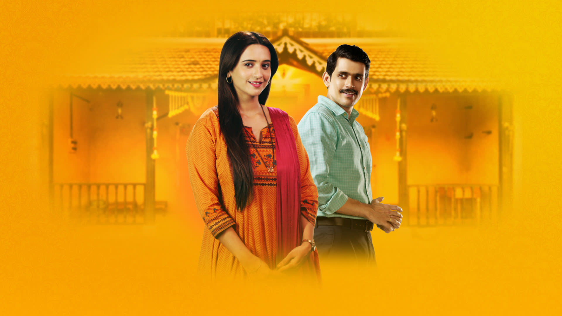 Thoda Tuza Ani Thoda Maza Drama Family Series, now streaming on Hotstar