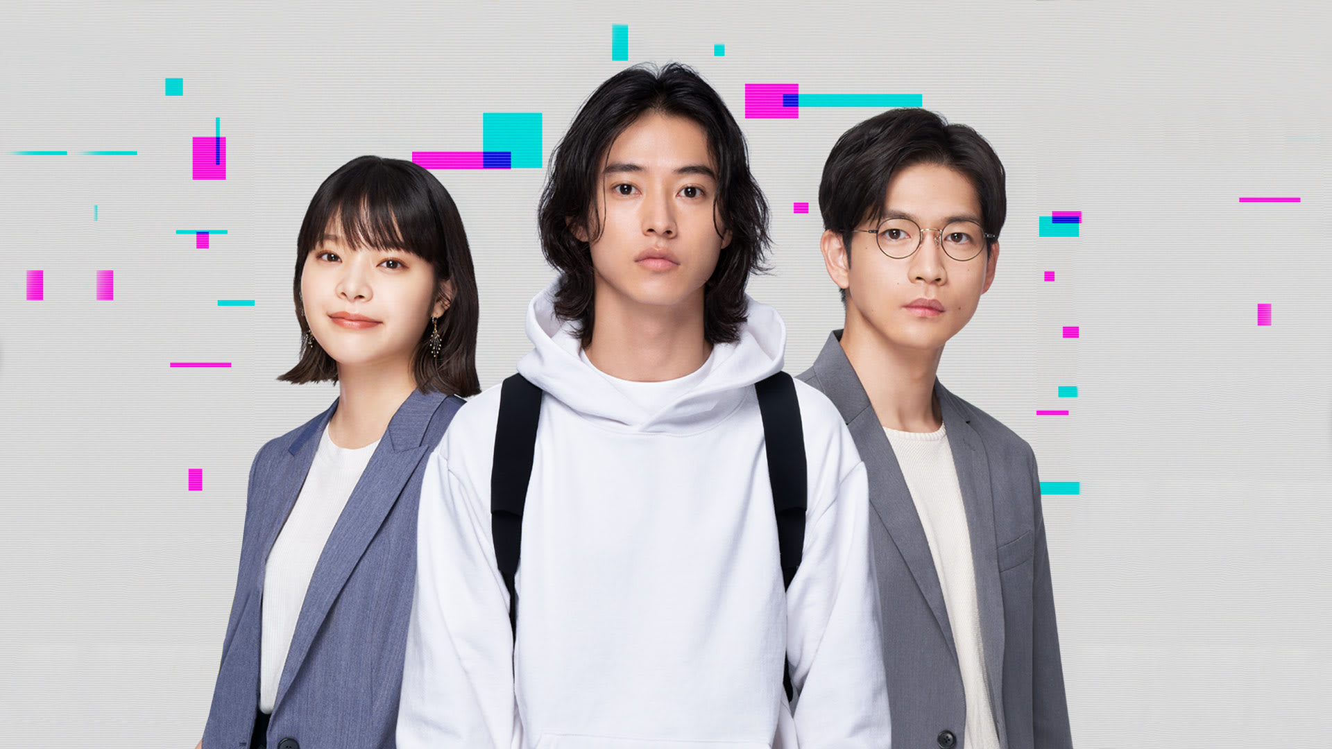 ซีรีส์ Atom's Last Shot Drama รับชมได้เลยบน Disney+