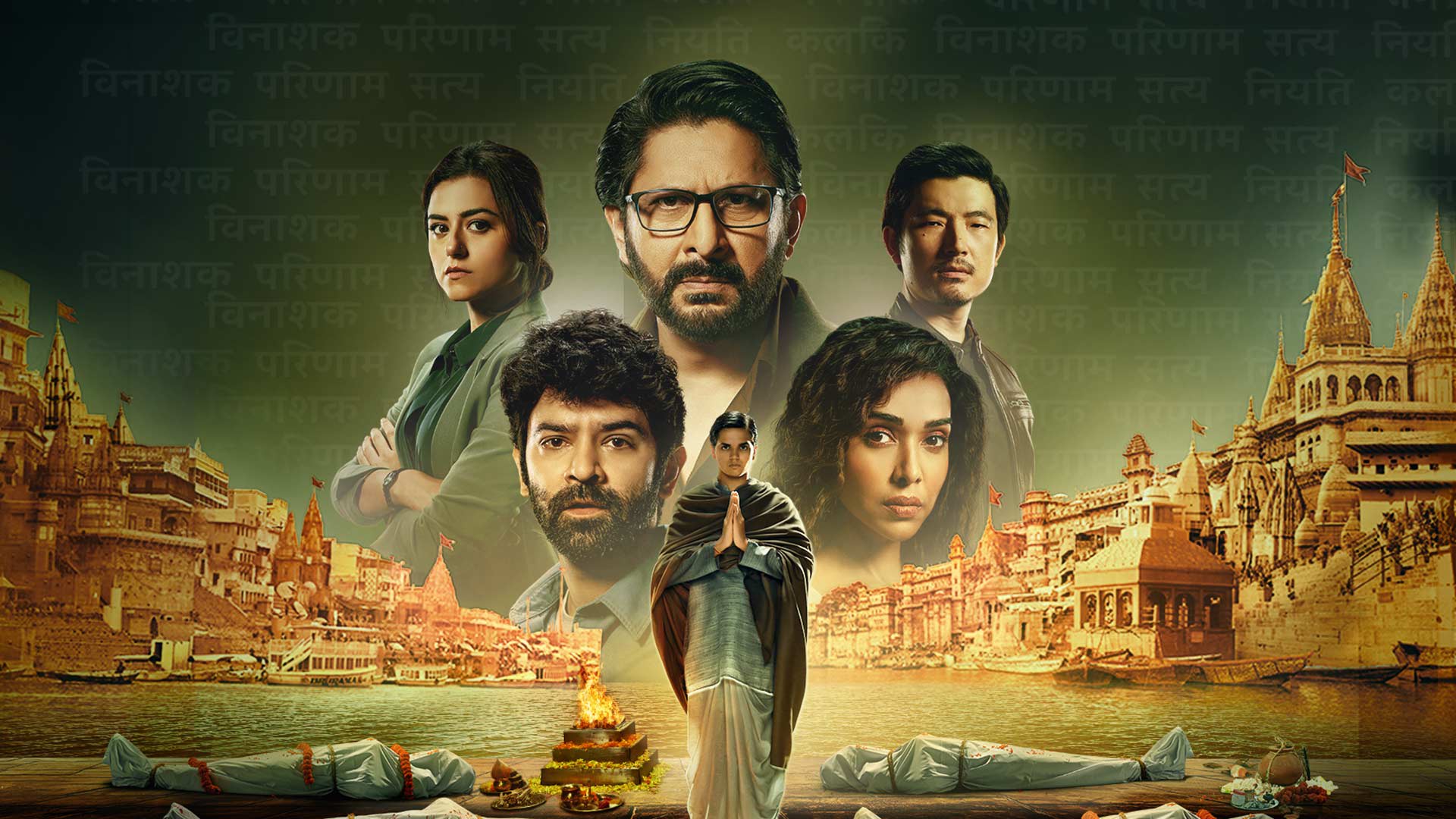 JioHotstar - Watch TV Shows, Movies, Specials, Live Cricket & Football