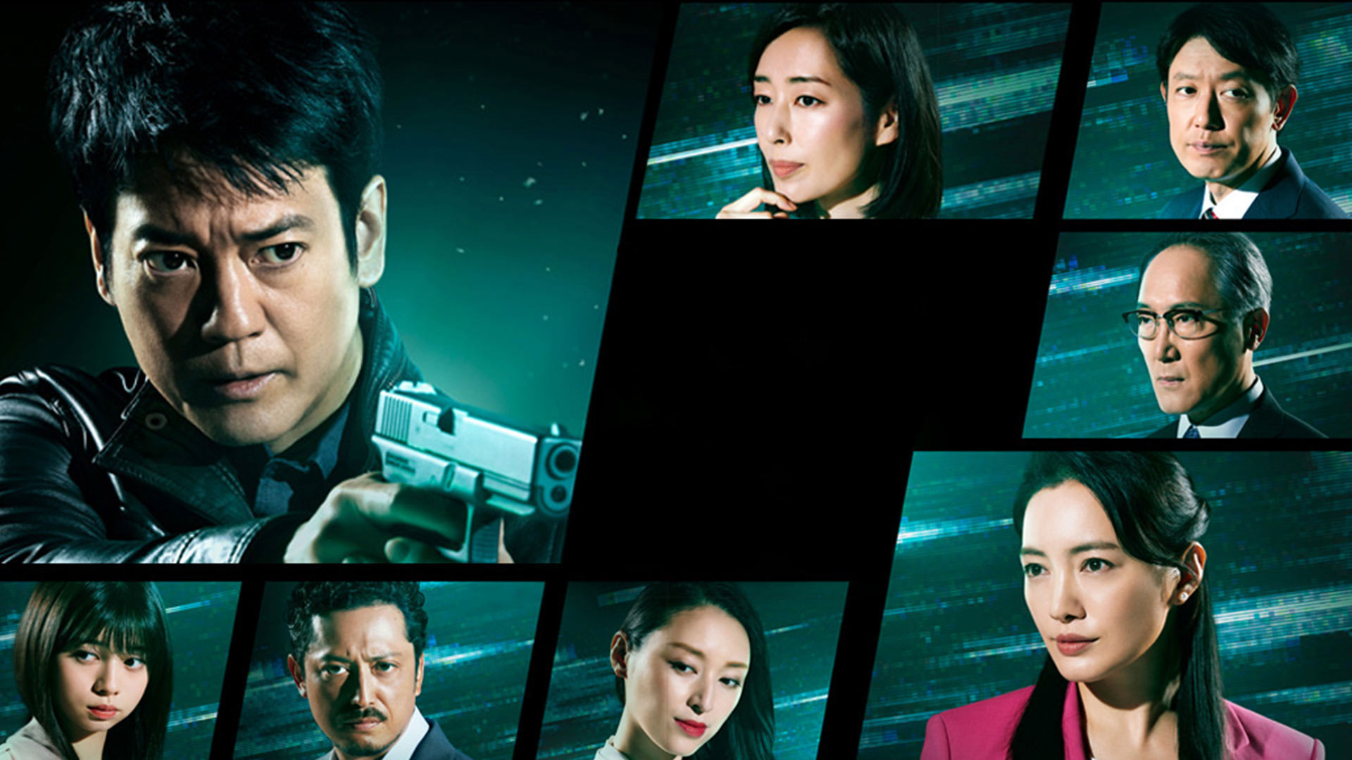 24 (Japan) Drama Action Thriller Japanese Series, now streaming on Disney+