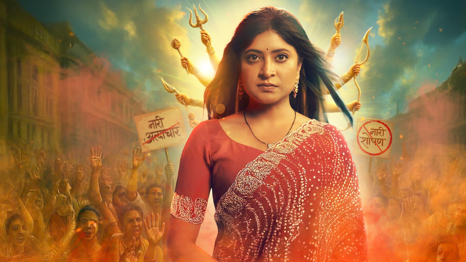 JioHotstar - Watch TV Shows, Movies, Specials, Live Cricket & Football