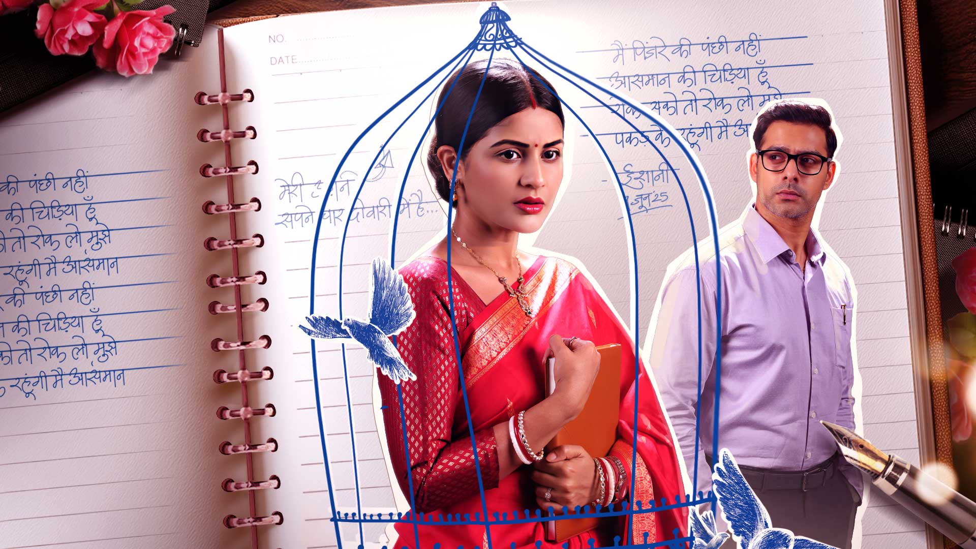 JioHotstar - Watch TV Shows, Movies, Specials, Live Cricket & Football