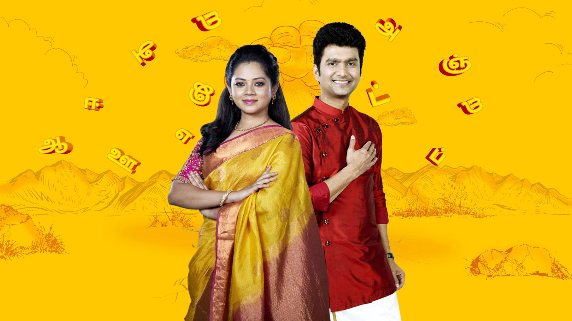 Tamil Pechu Engal Moochu Talk Show Reality Series, now streaming on Hotstar