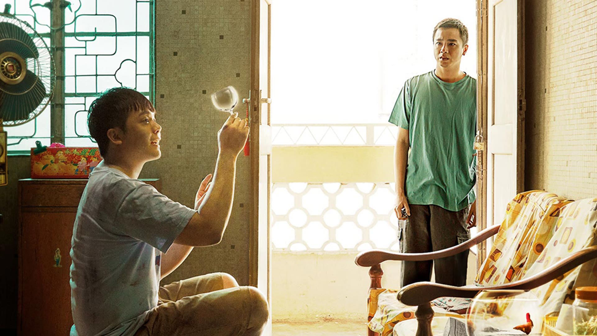GUANG - Disney+