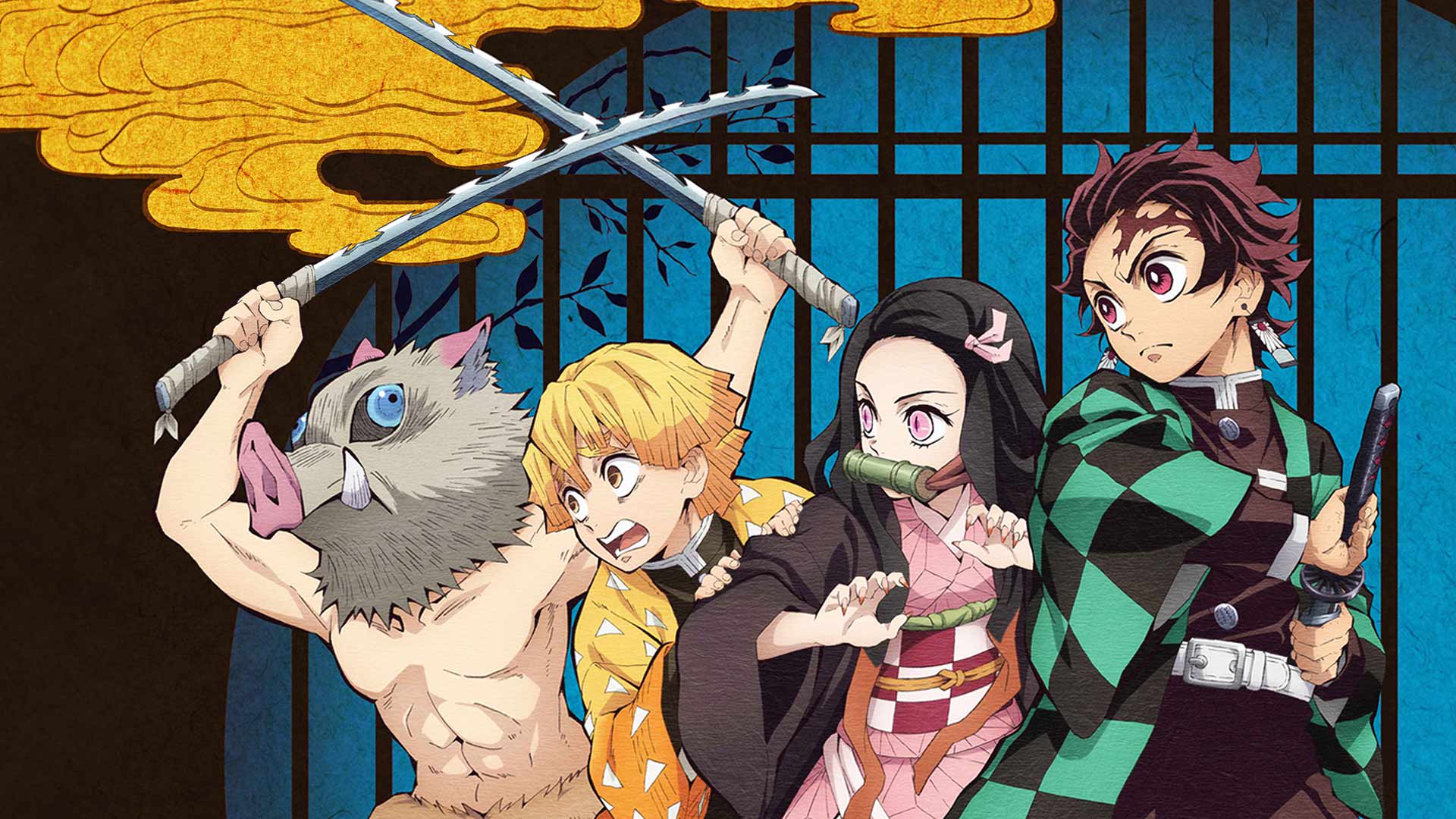 ซีรีส์ Demon Slayer: Kimetsu no Yaiba Tanjiro Kamado, Unwavering ...