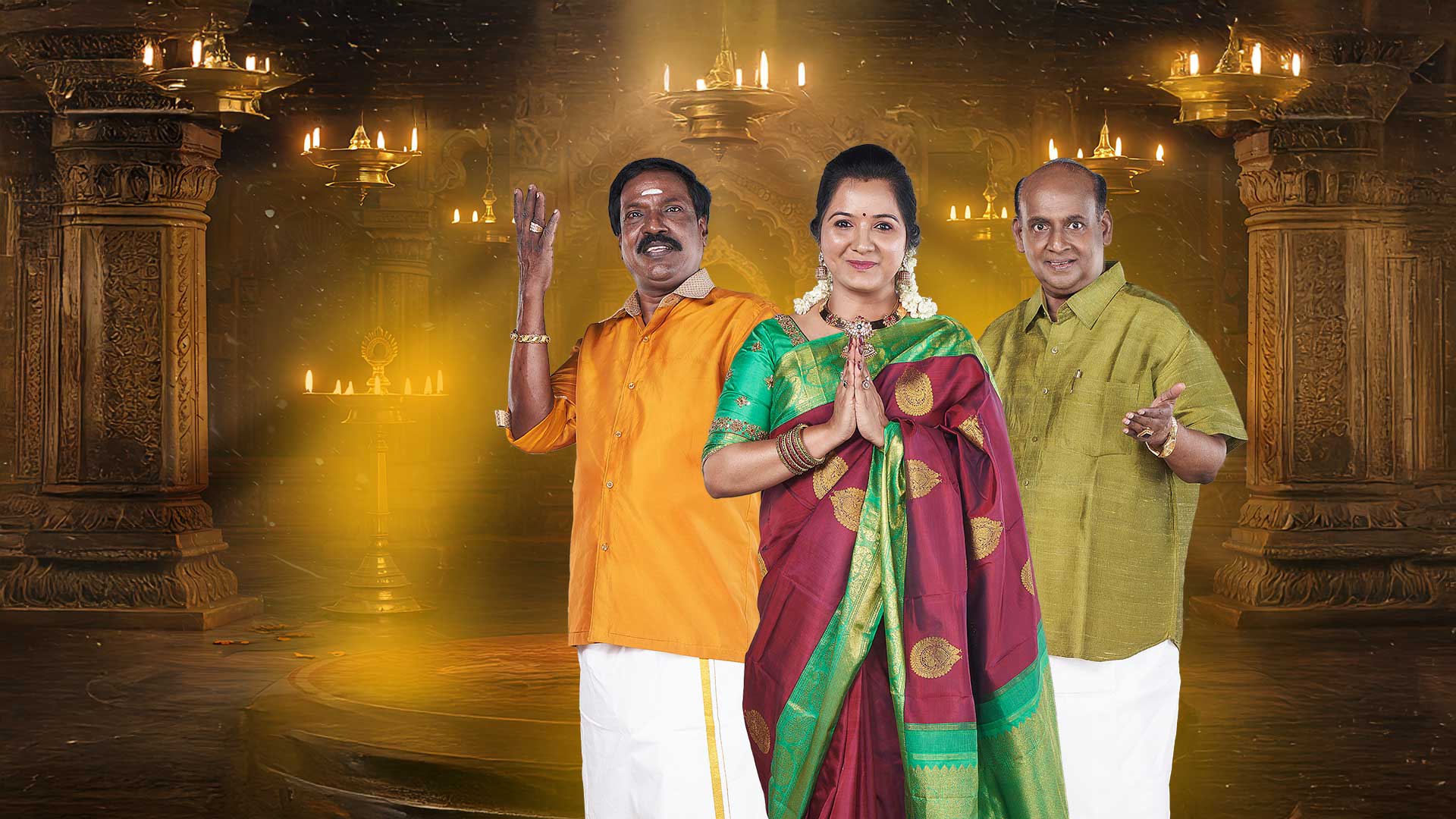 Bhakthi Super Singer Reality Music Series, now streaming on Hotstar