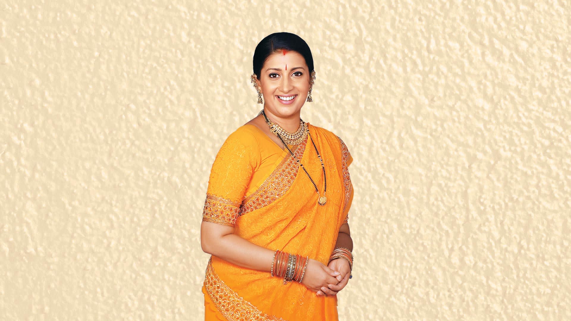 Kyunki Saas Bhi Kabhi Bahu Thi Family Series, now streaming on Hotstar