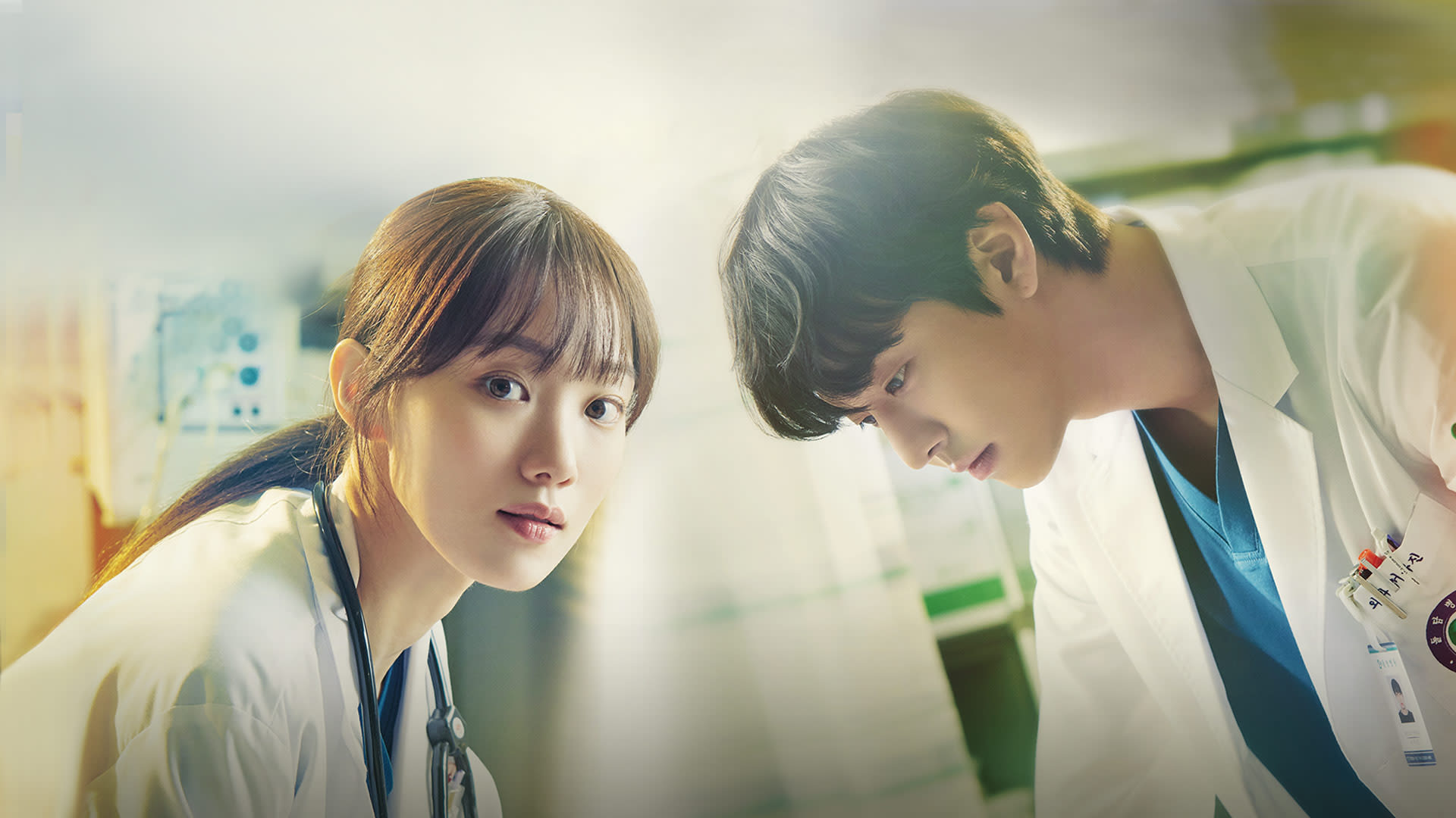 Dr. Romantic Drama Romance Series, now streaming on Disney+