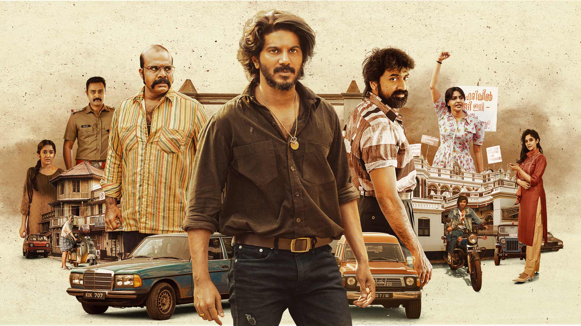 King of Kotha - Hotstar