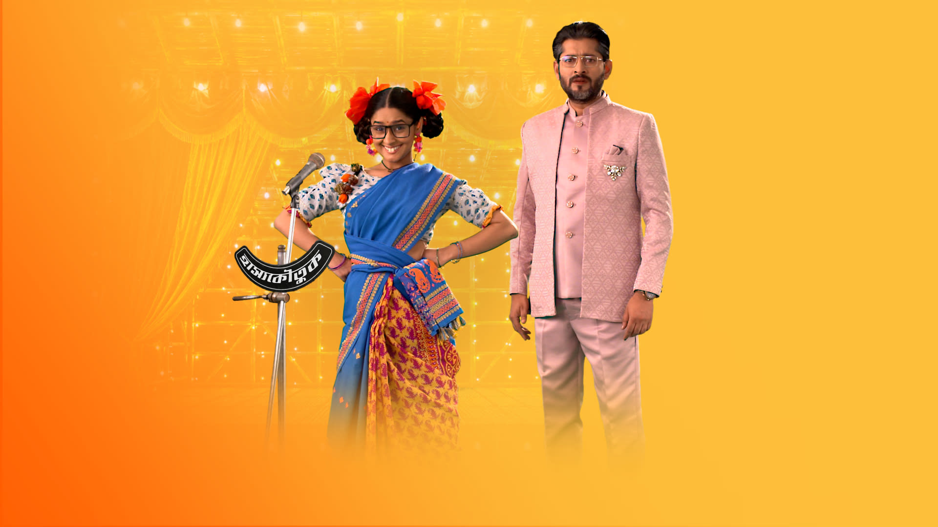JioHotstar - Watch TV Shows, Movies, Specials, Live Cricket & Football