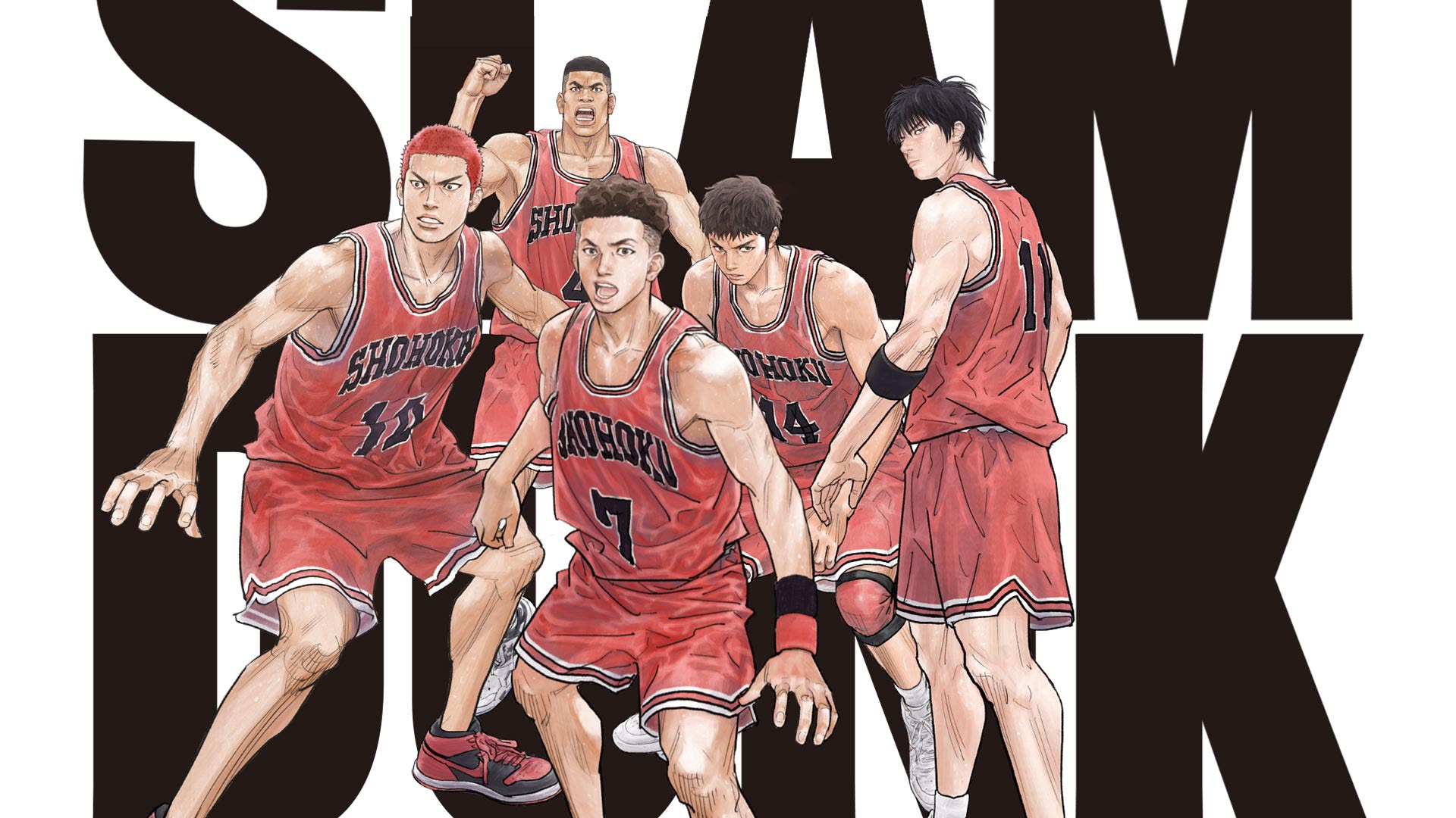 The First Slam Dunk full movie. Anime film di Disney+.