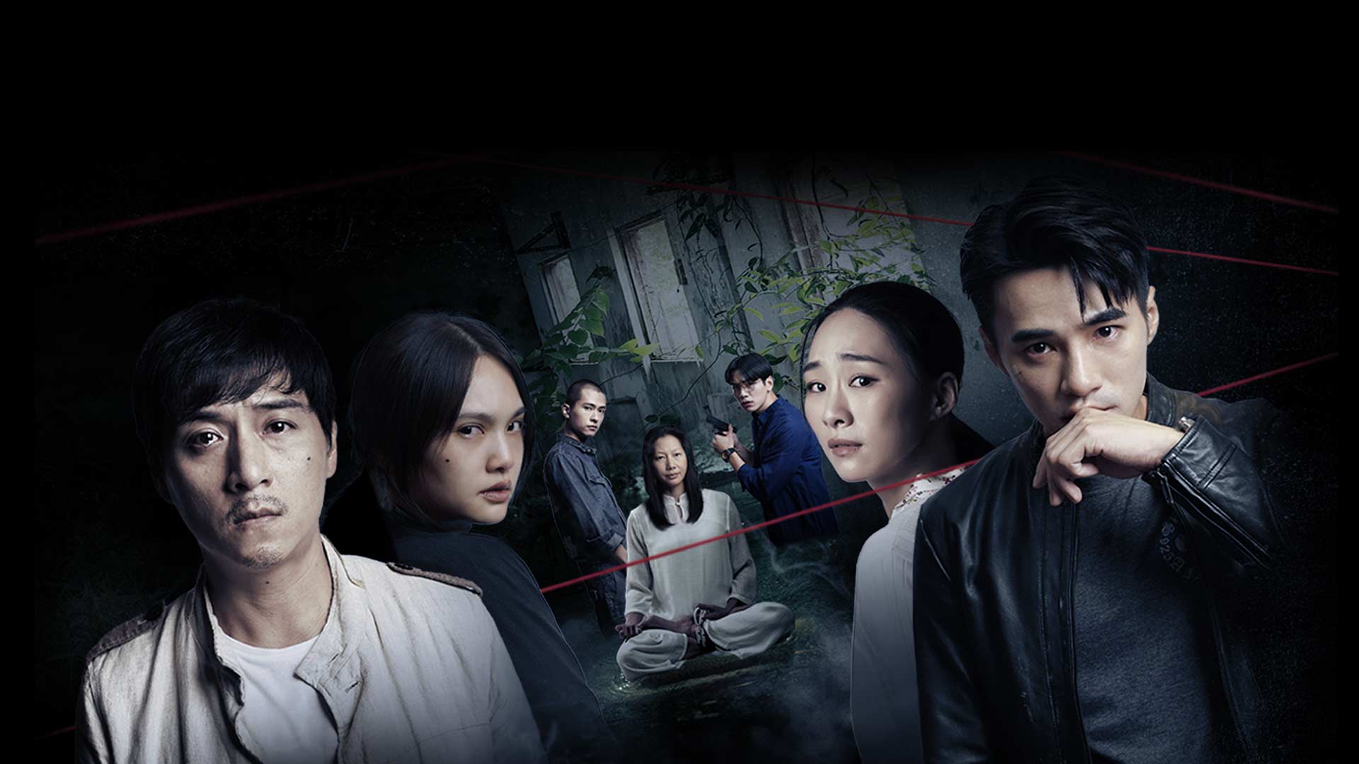 Kidnapped Soul full movie. Thriller Horror film di Disney+.