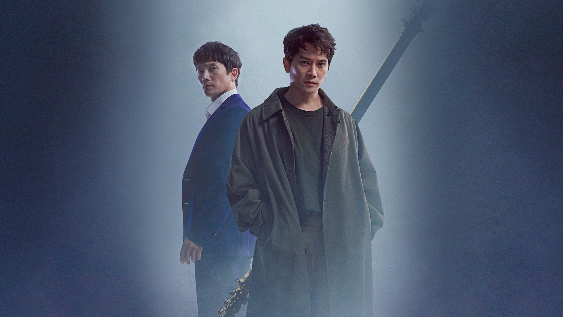 Adamas, Crime Thriller TV Series - Nonton Semua Episode Terbaru Online di Disney+