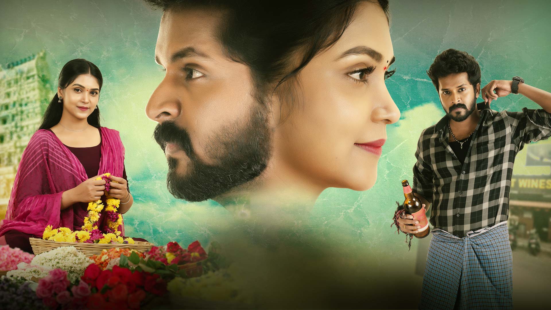 Gunde Ninda Gudi Gantalu Drama Series, now streaming on Hotstar