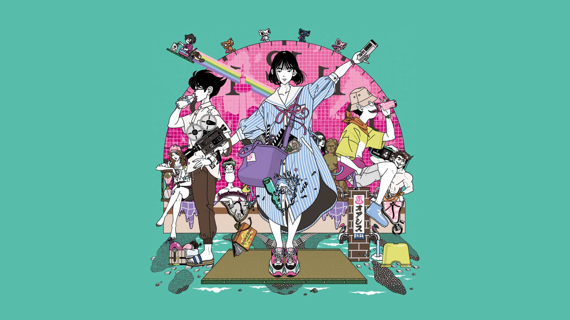 The Tatami Time Machine Blues Drama Comedy Series, now streaming on Disney+