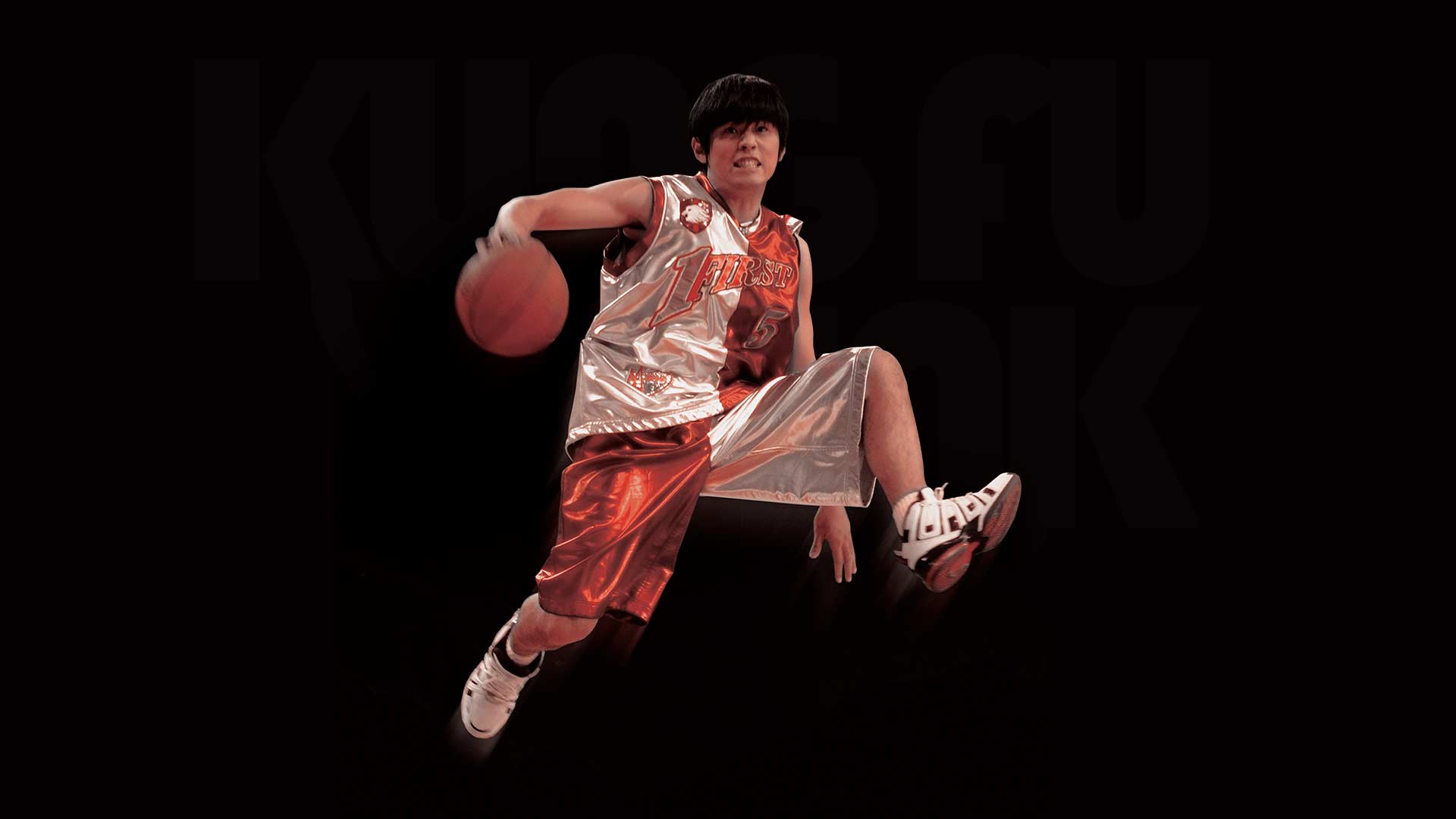 Kung Fu Dunk full movie. Comedy film di Disney+.