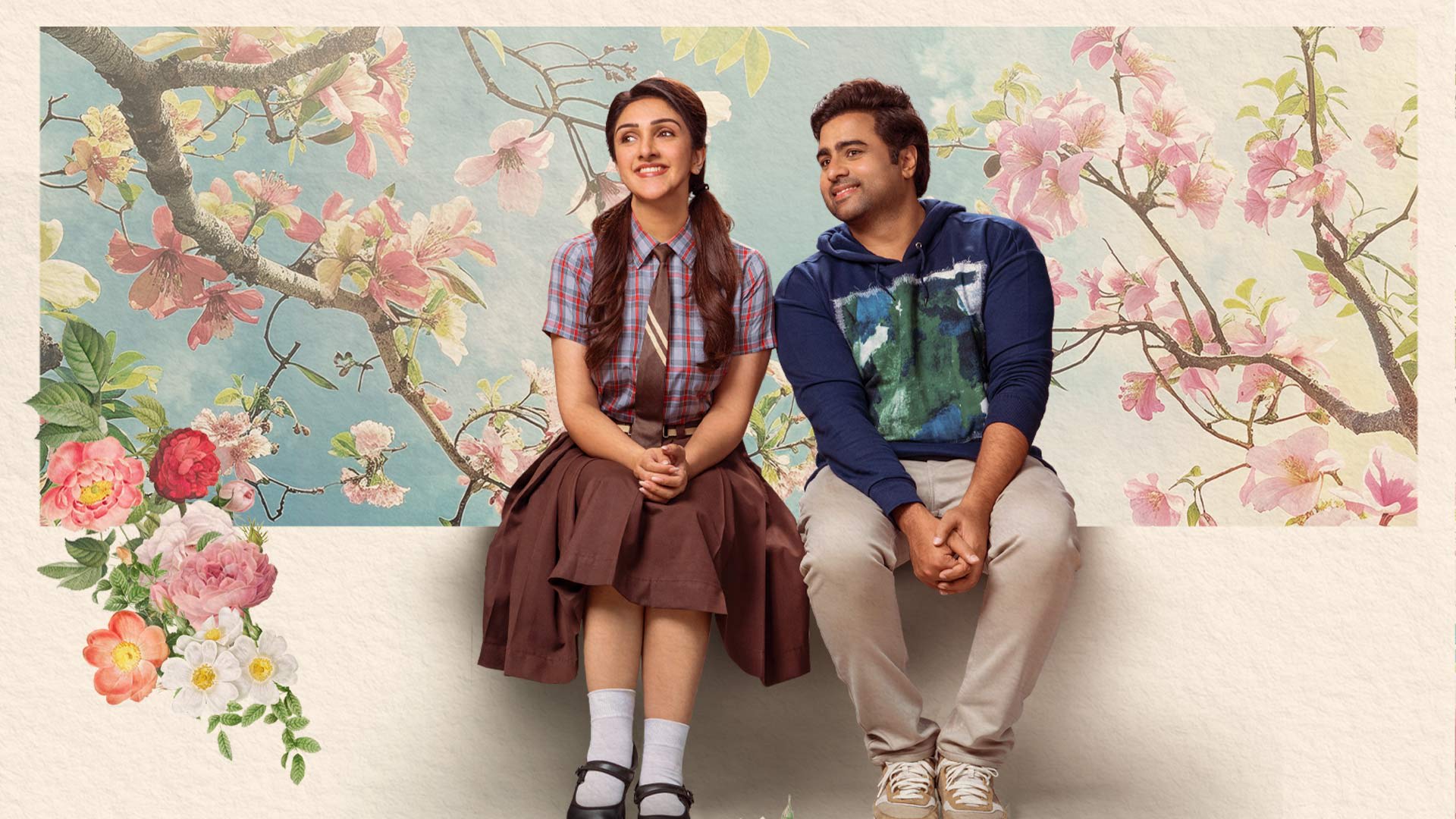 Sundarakanda - Hotstar