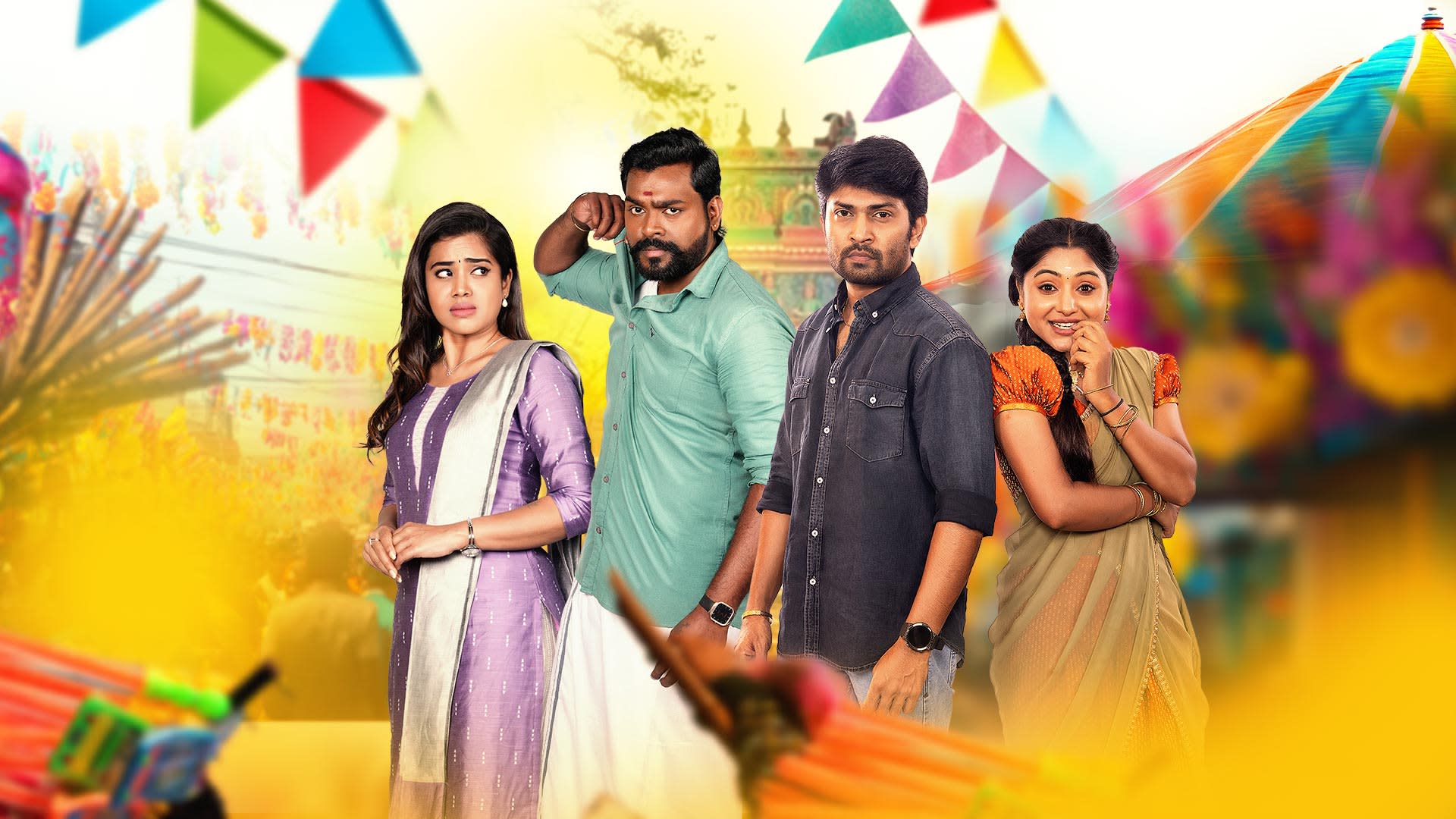 Sindhu Bairavi Kacheri Arambam Drama Family Series, now streaming on ...