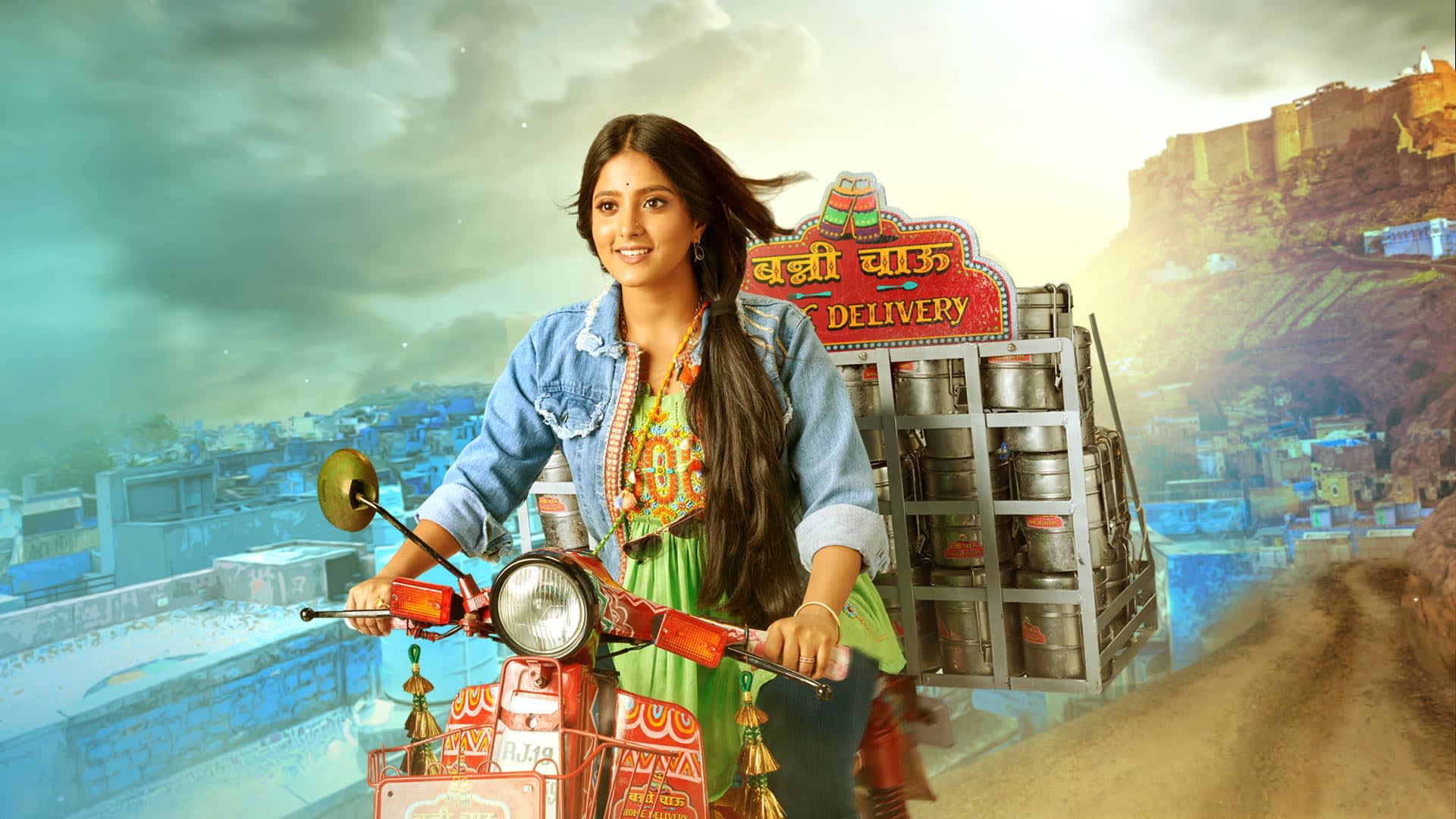 Banni Chow Home Delivery Drama Series, now streaming on Hotstar