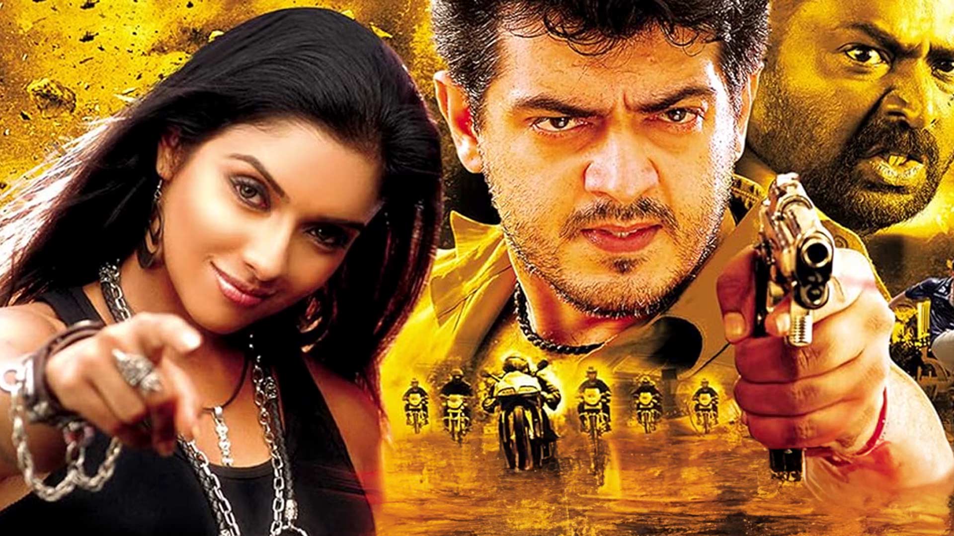 JioHotstar - Watch TV Shows, Movies, Specials, Live Cricket & Football