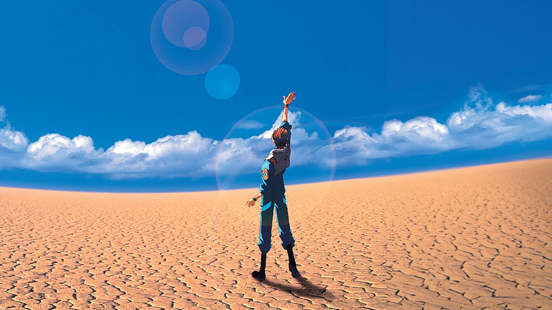 Macross Plus: Movie Edition - Disney+