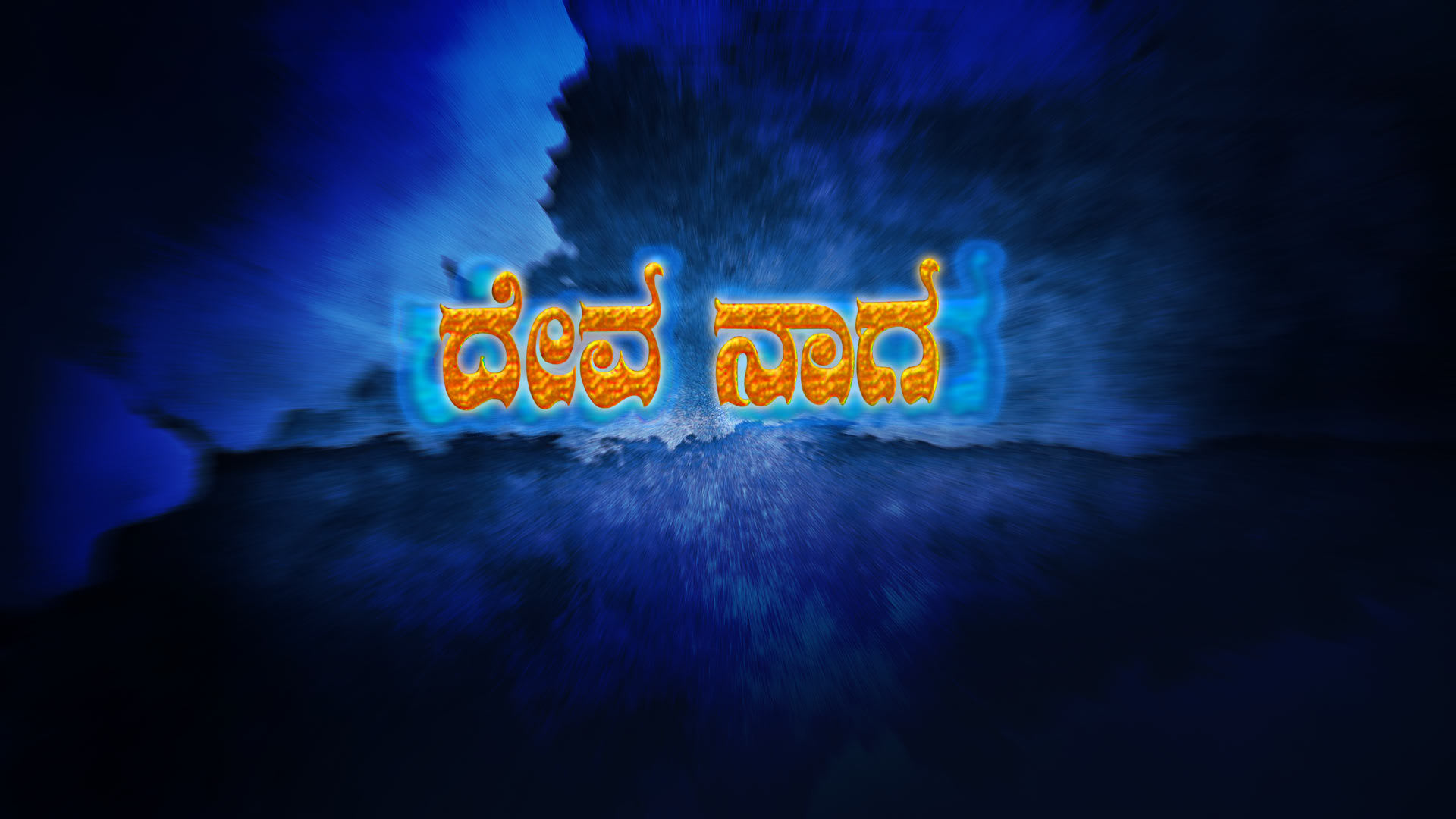 JioHotstar - Watch TV Shows, Movies, Specials, Live Cricket & Football