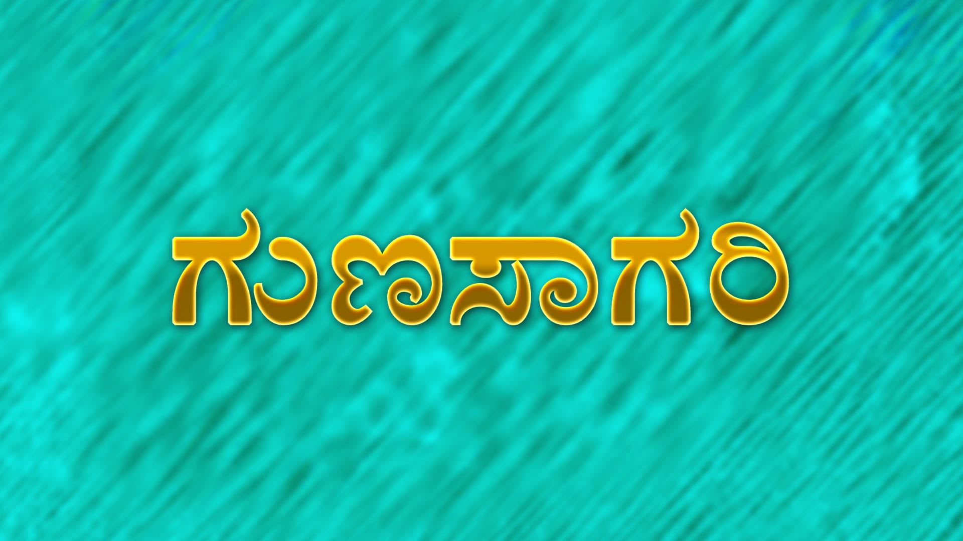 JioHotstar - Watch TV Shows, Movies, Specials, Live Cricket & Football