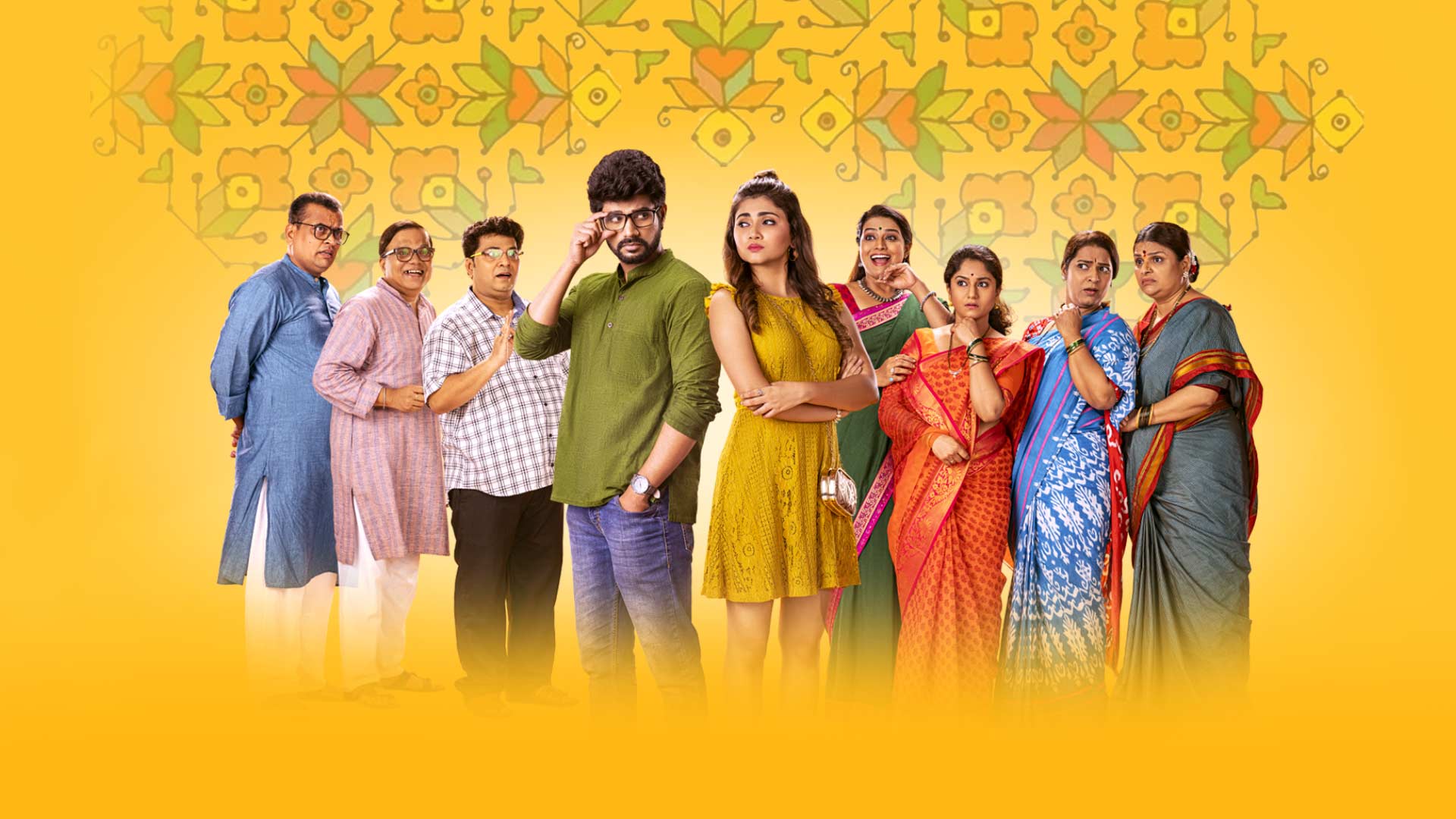 Thipkyanchi Rangoli Family Series, now streaming on Hotstar