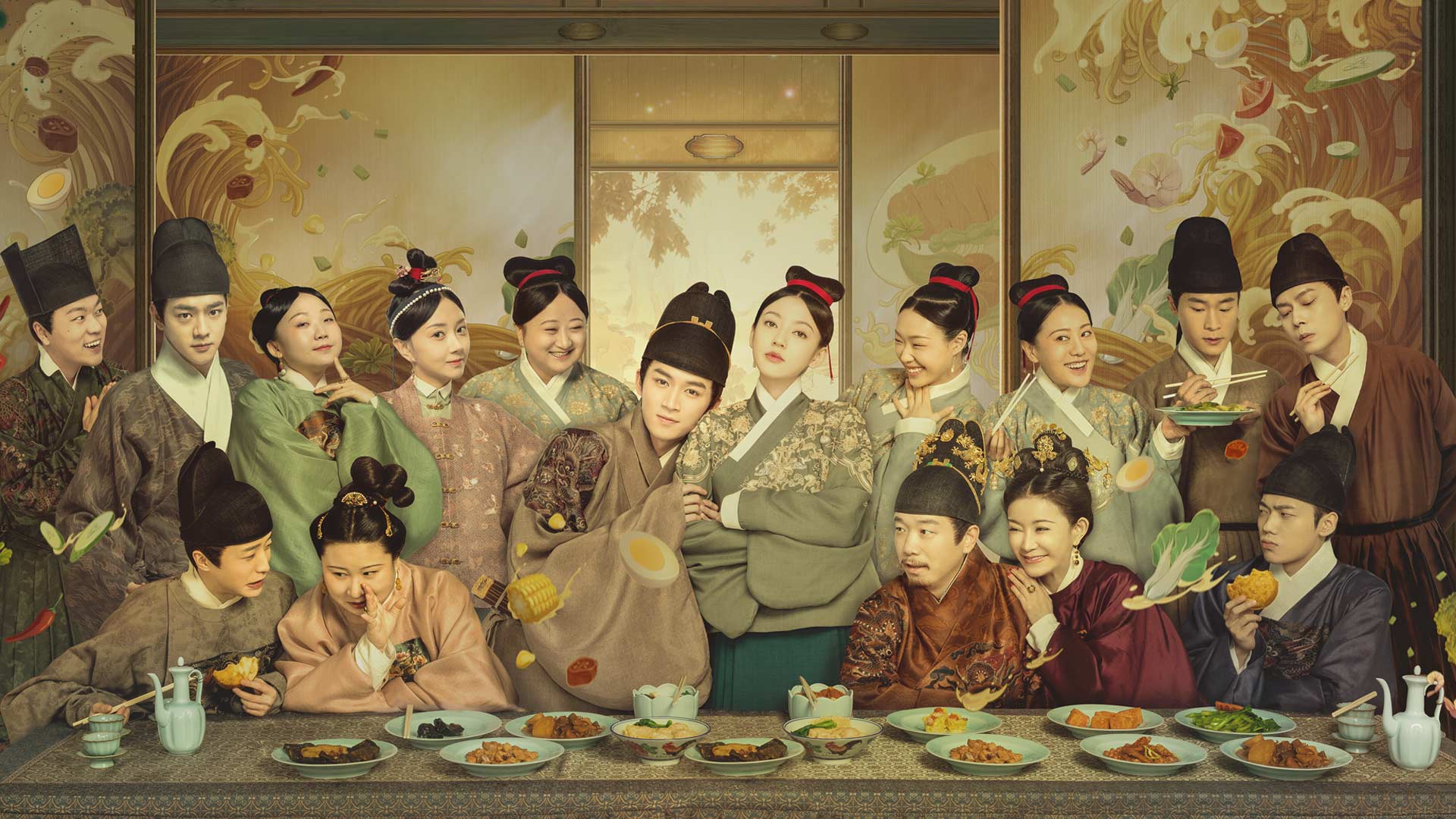 Delicacies Destiny - Disney+