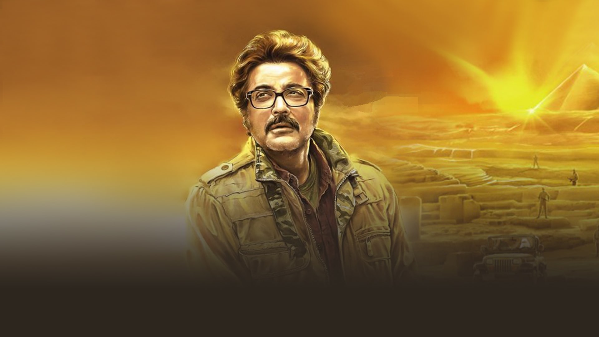 Mishawr Rawhoshyo - Hotstar