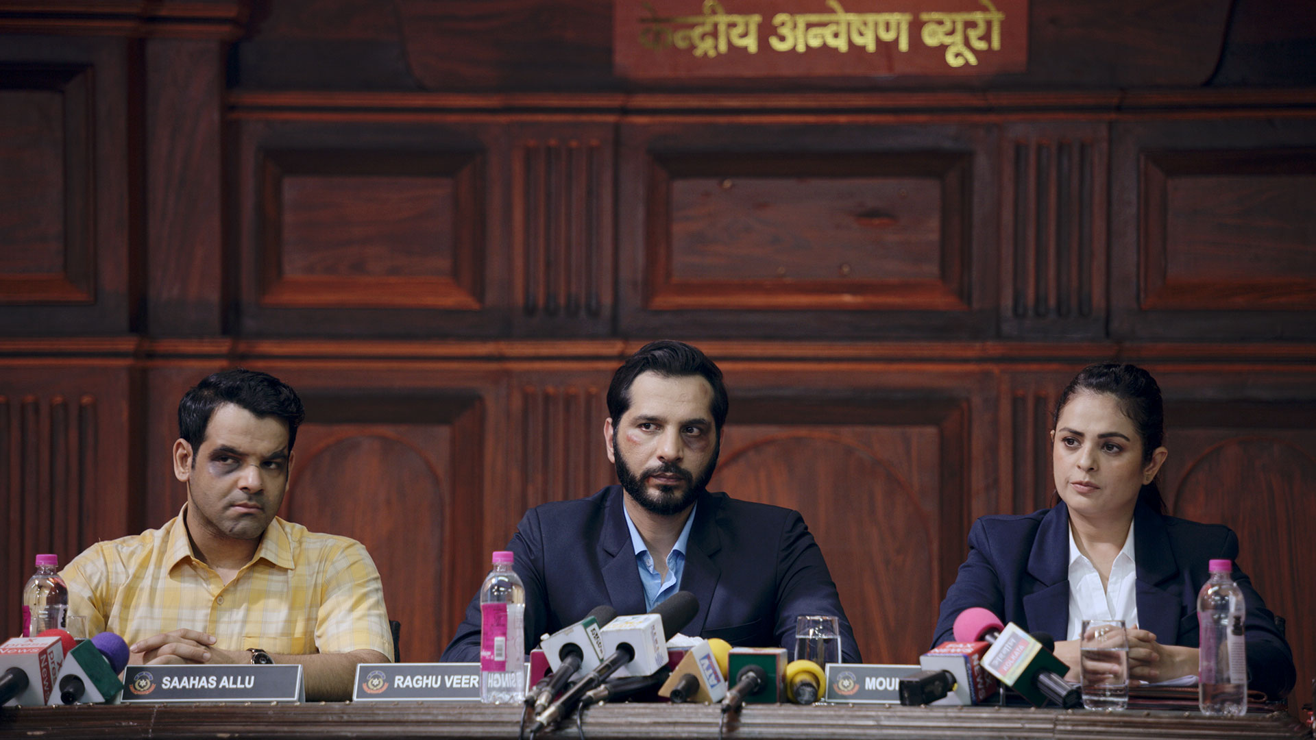 Karm Yuddh - Disney+