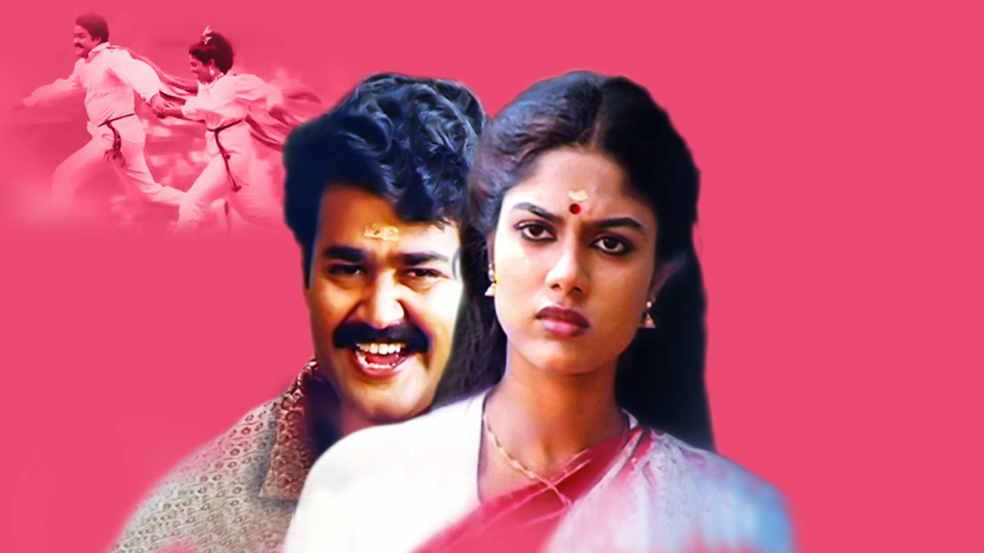 Chithram - Hotstar
