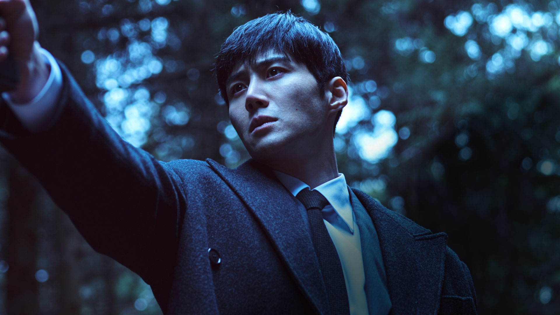 The Tyrant on Disney+ Oman | English Korean Spy/Espionage Thriller ...